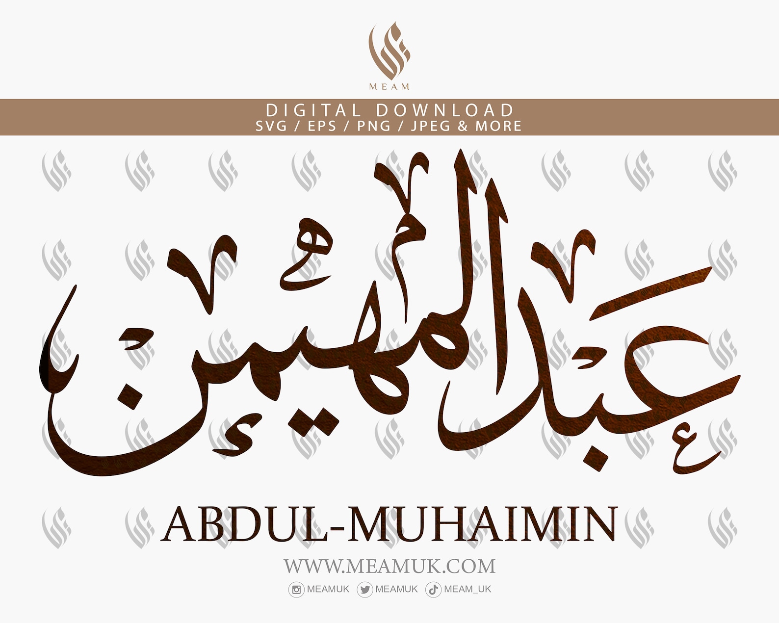 Abdul Muhaimin in Arabic Calligraphy SVG, Digital Download Files, Cut ...