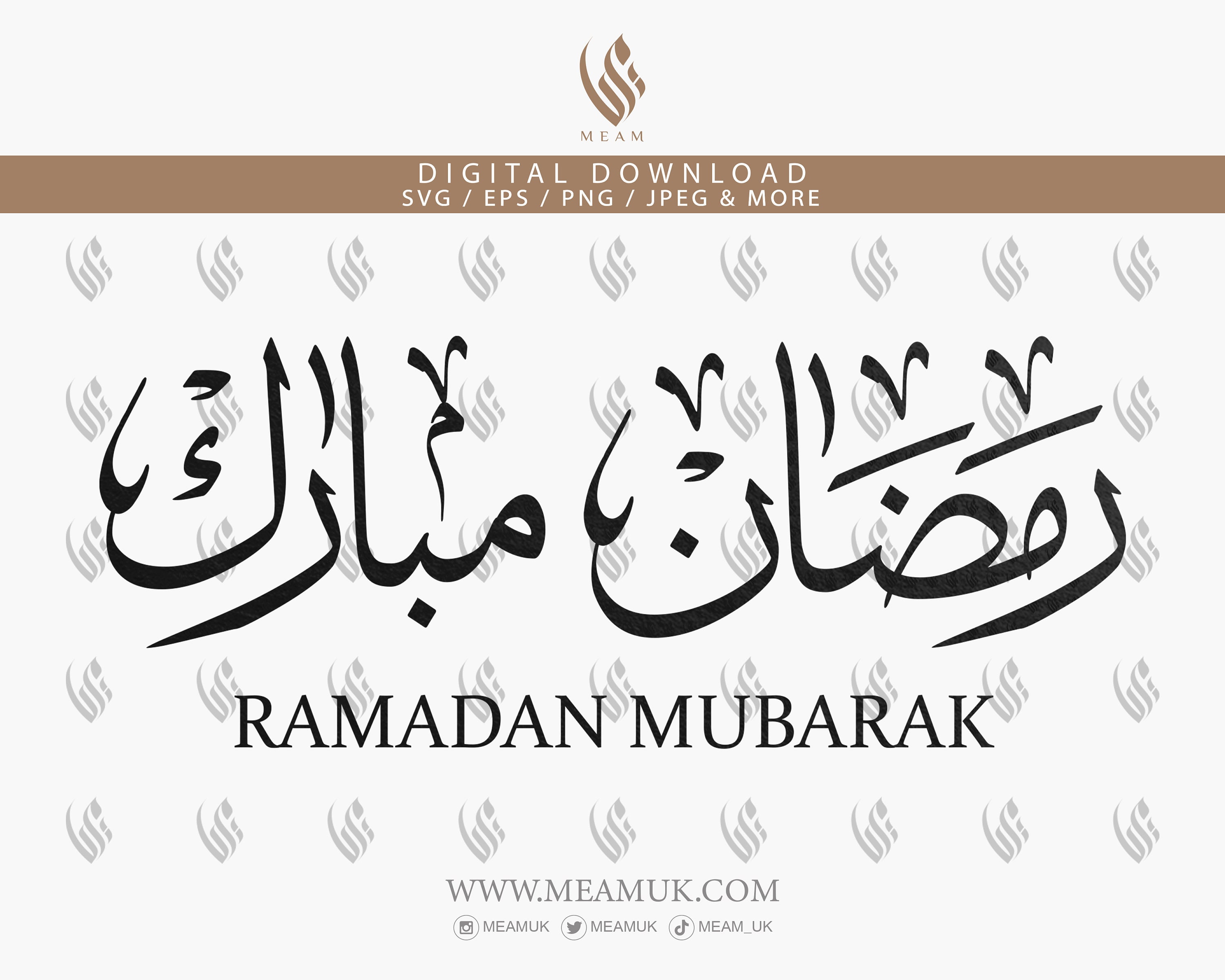 Ramadan Mubarak SVG, Islamic SVG Cut File, Digital Downloads, Quran ...