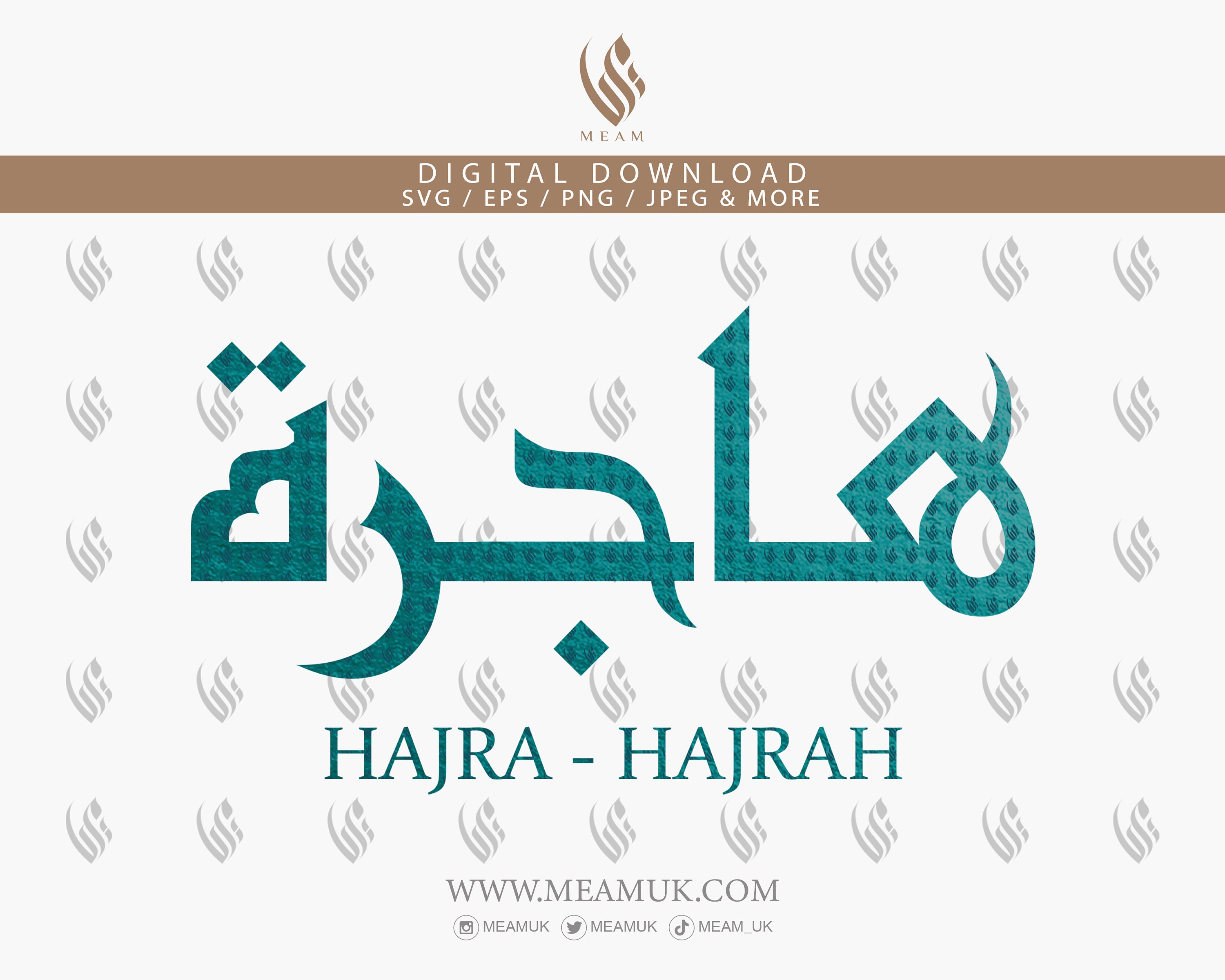 Hajra Hajrah Kufic Personalised Arabic Name SVG File for Silhouette ...