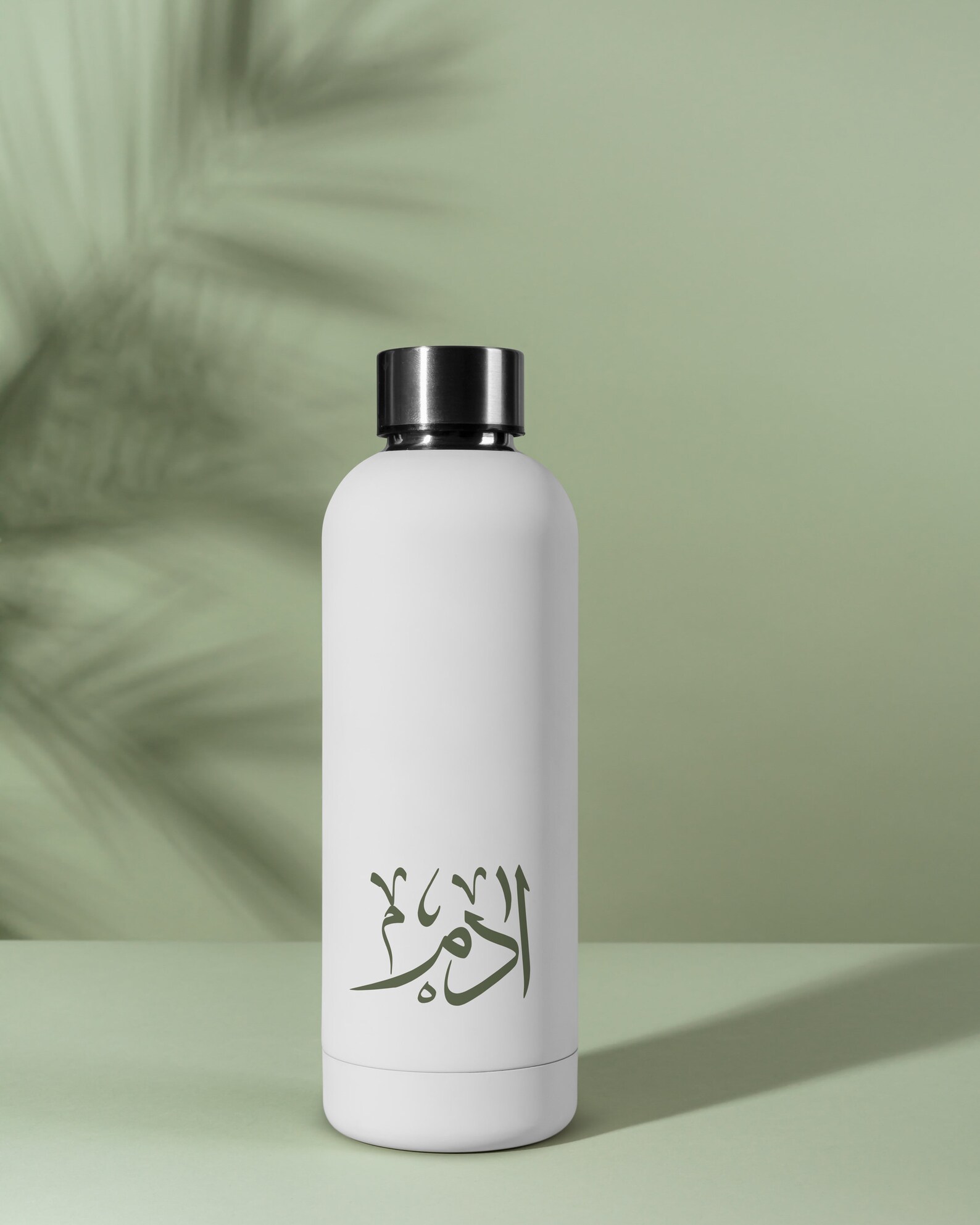 Arshad in Arabic Calligraphy SVG, Digital Download Files, Cut for ...