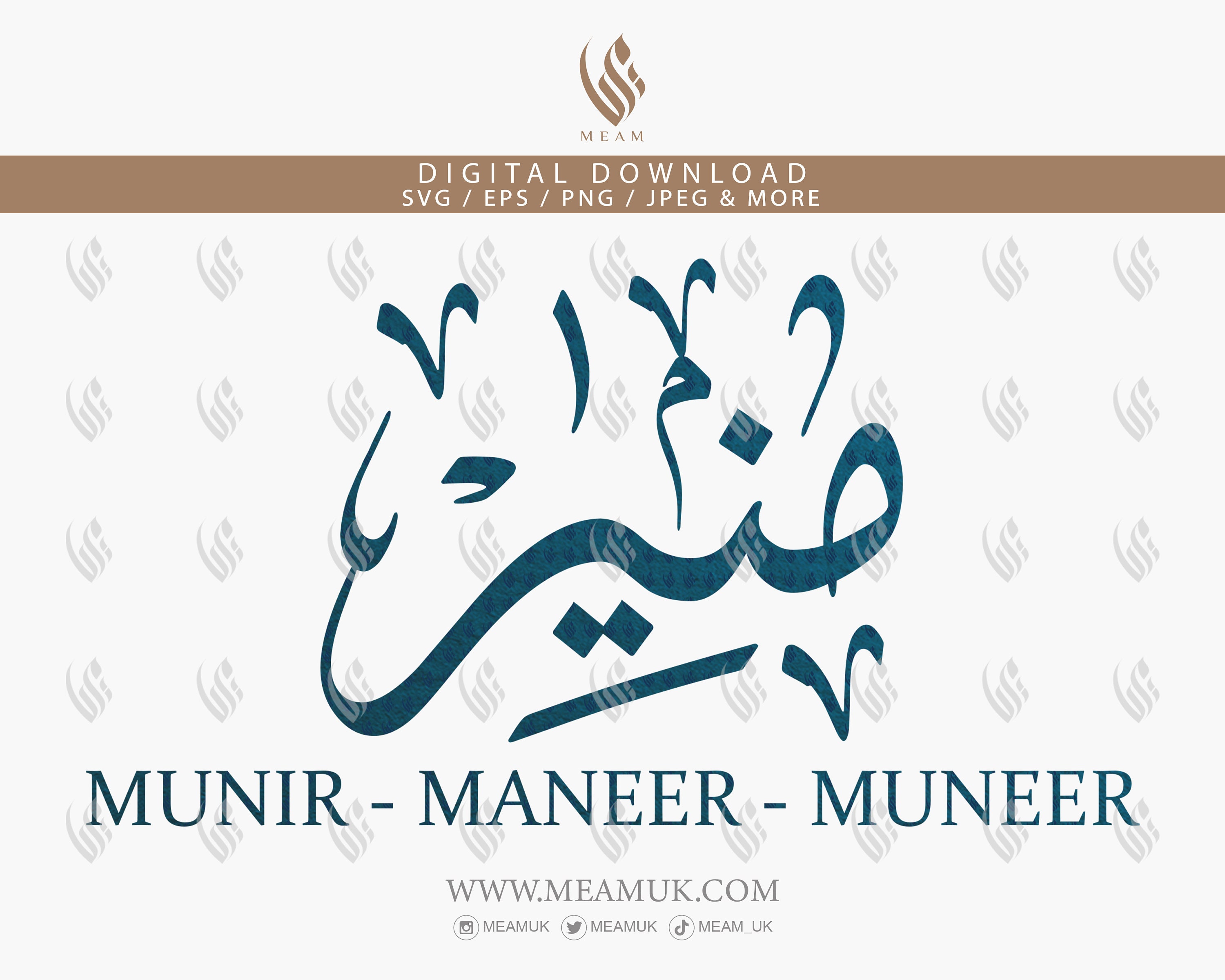 Muneer Manir Munir in Arabic Calligraphy SVG, Digital Download Files ...
