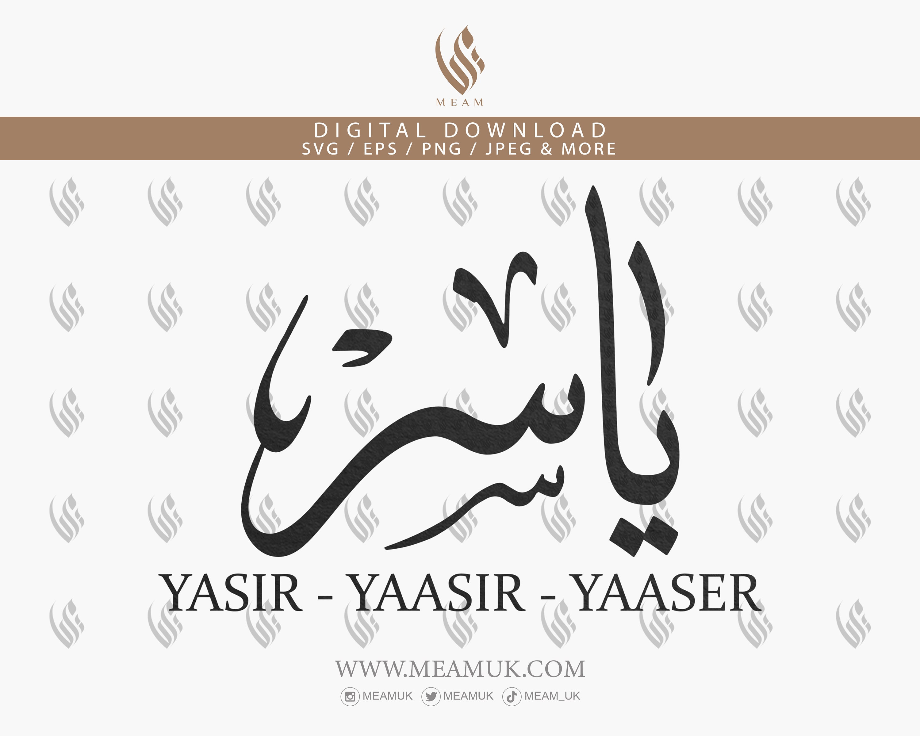 Yaasir Yasir in Arabic Calligraphy SVG, Digital Download Files, Cut for ...