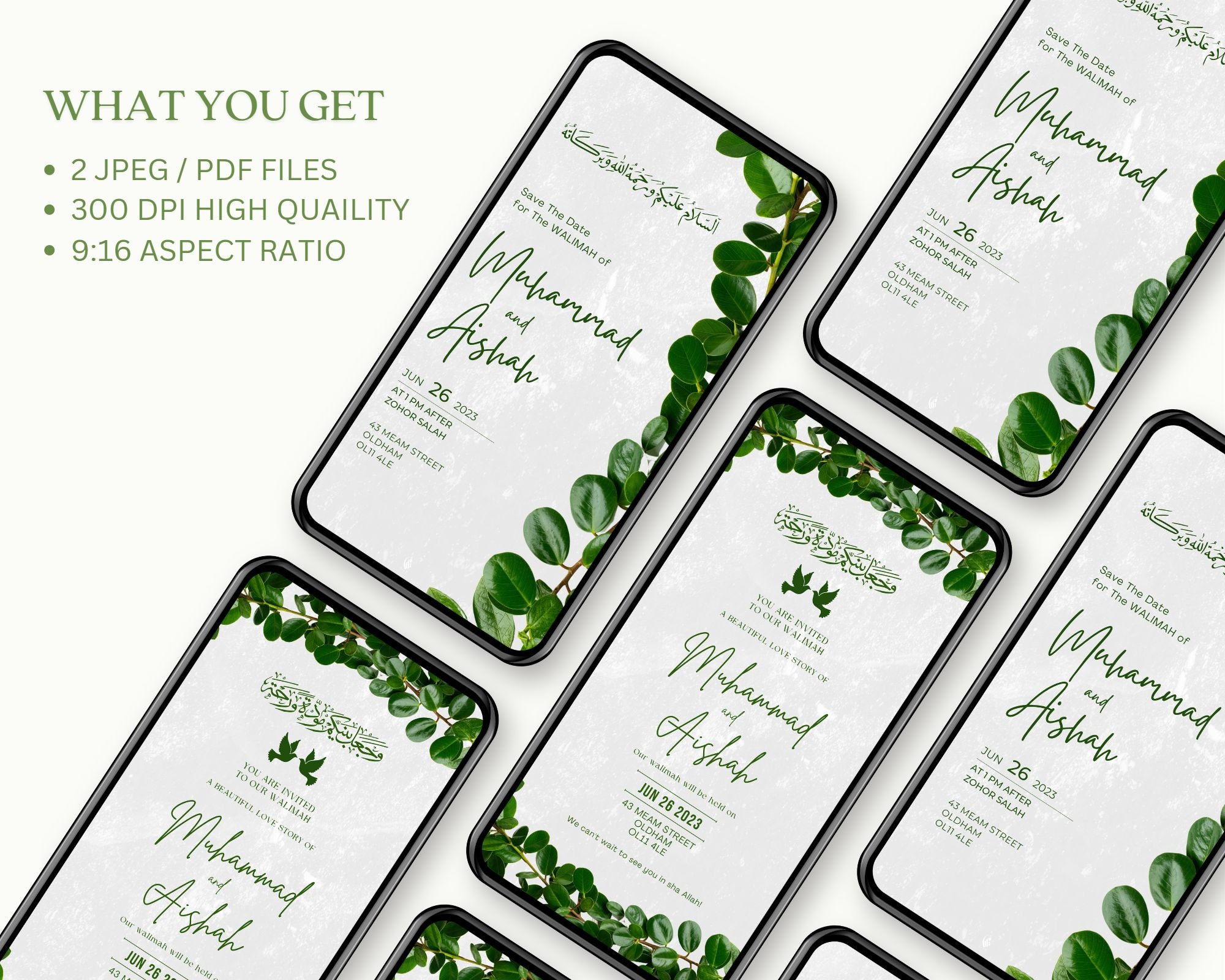 Digital Muslim Wedding Invitation Card Leafy Nikkah Invitation ...