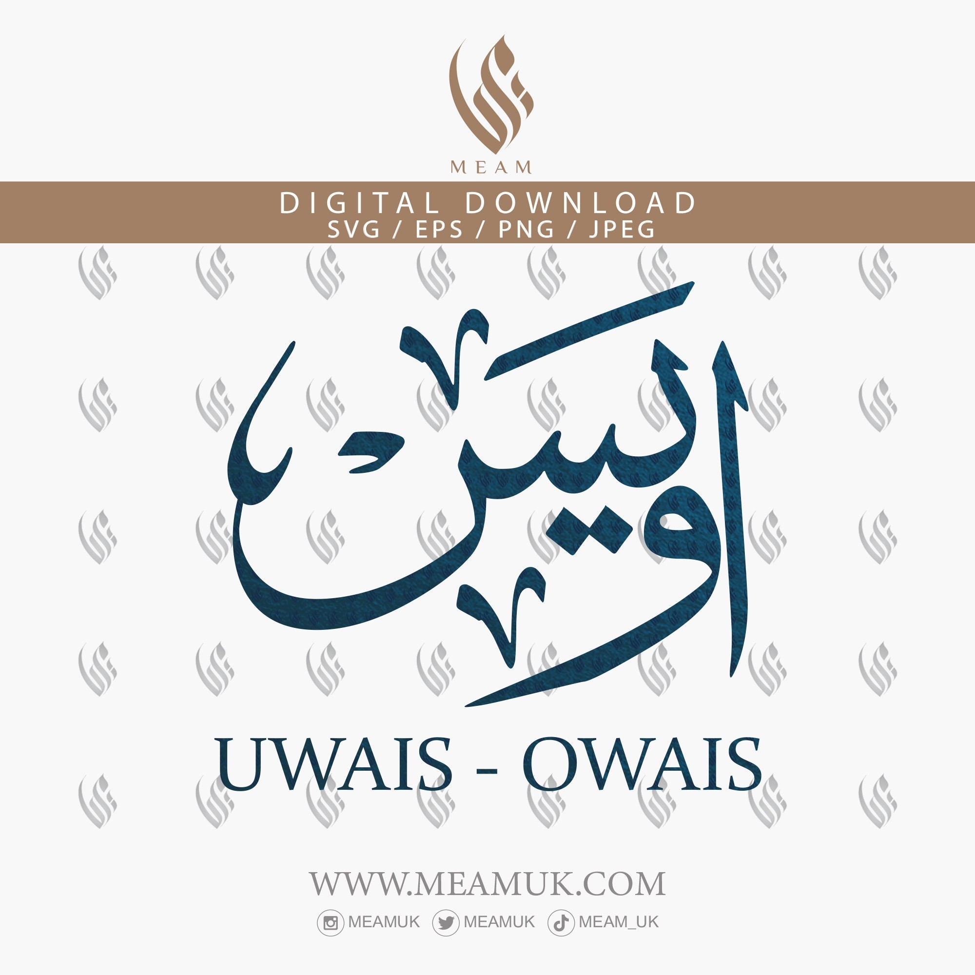 Owais Uwais Arabic Name SVG, Digital Download Files ,digital Cut for ...