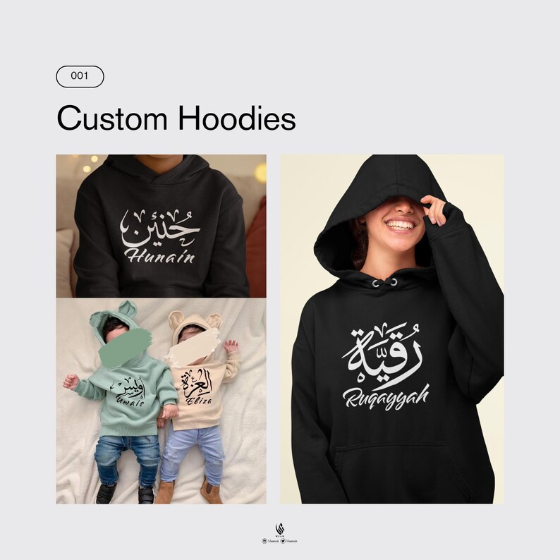 Yusuf Yousuf Yousef Arabic Name SVG, Digital Download Files , Andalus ...
