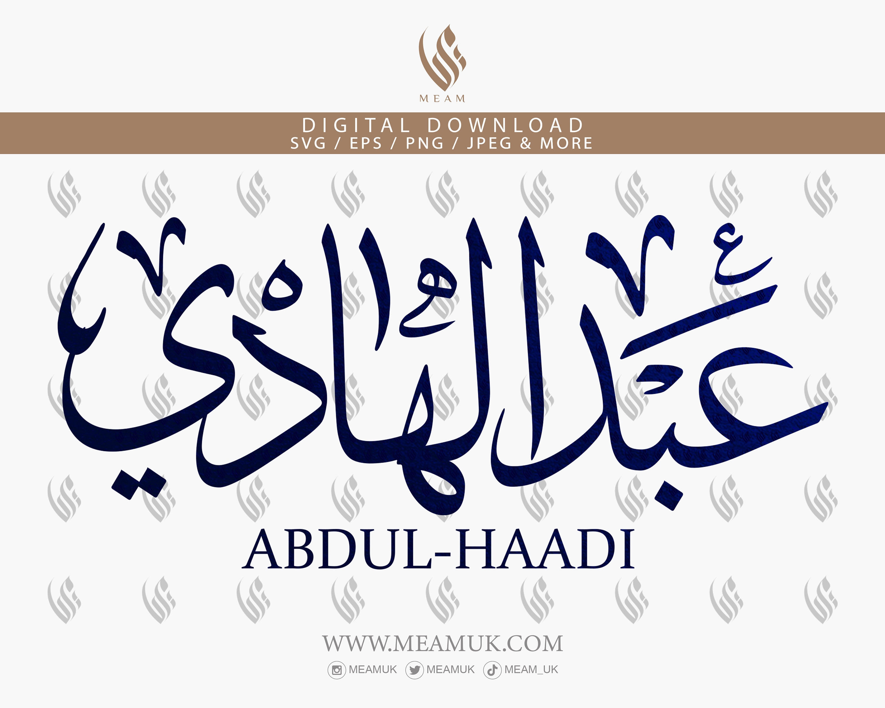 Abdul Haadi in Arabic Calligraphy SVG, Digital Download Files, Cut for ...