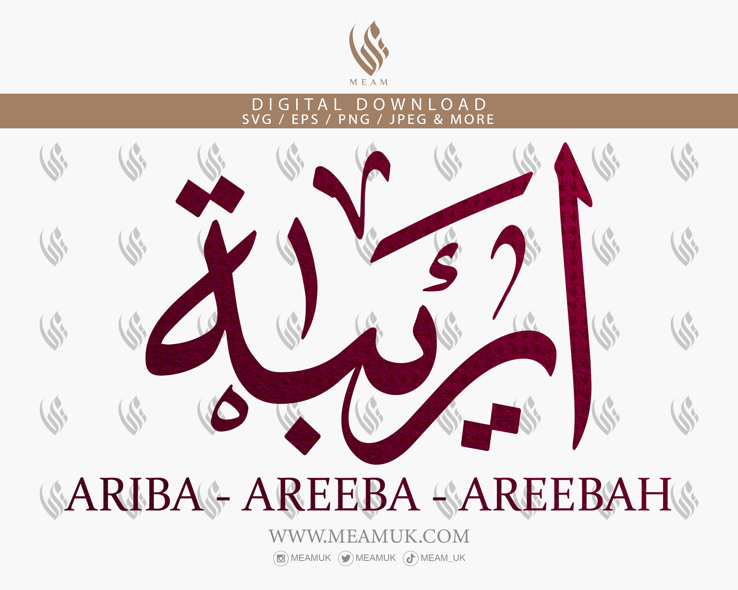Areebah Areeba Ariba in Arabic Calligraphy SVG, Digital Download Files ...
