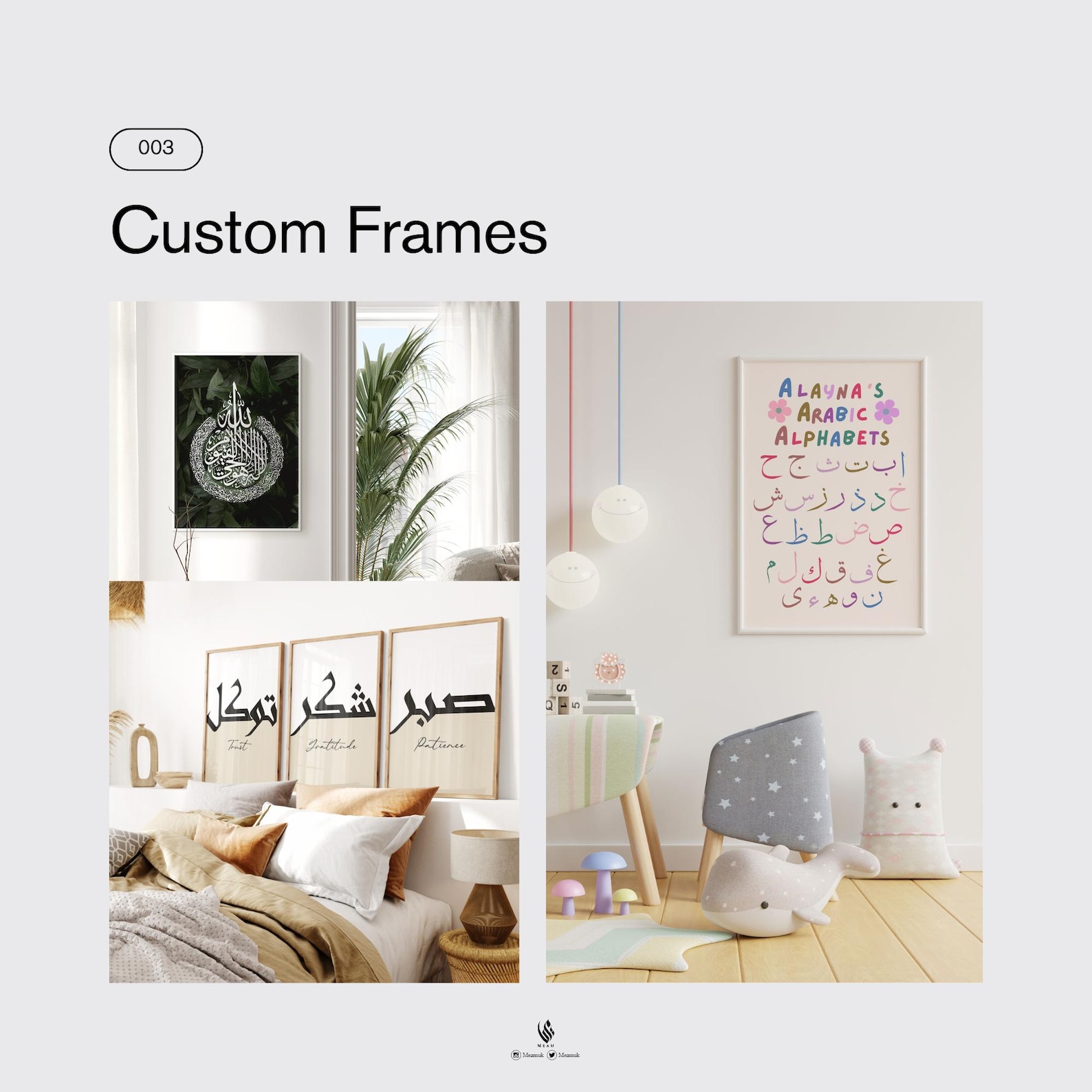 Zaara Zara in Arabic Calligraphy SVG, Digital Download Files, Prophets ...