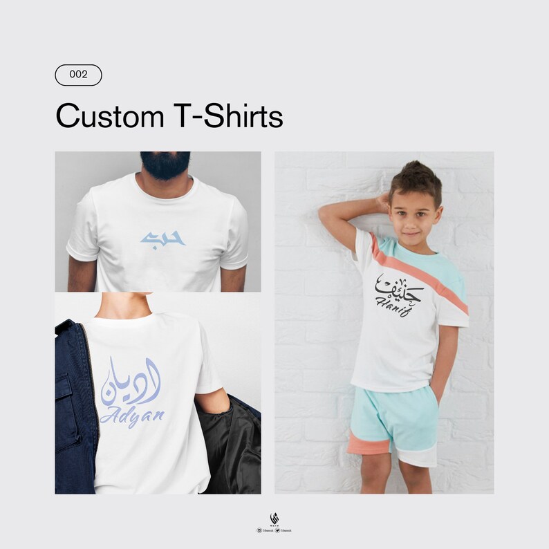 Abid in Arabic Calligraphy SVG, Digital Download Files, Cut for Cricut Silhouette Cameo, Canva ...