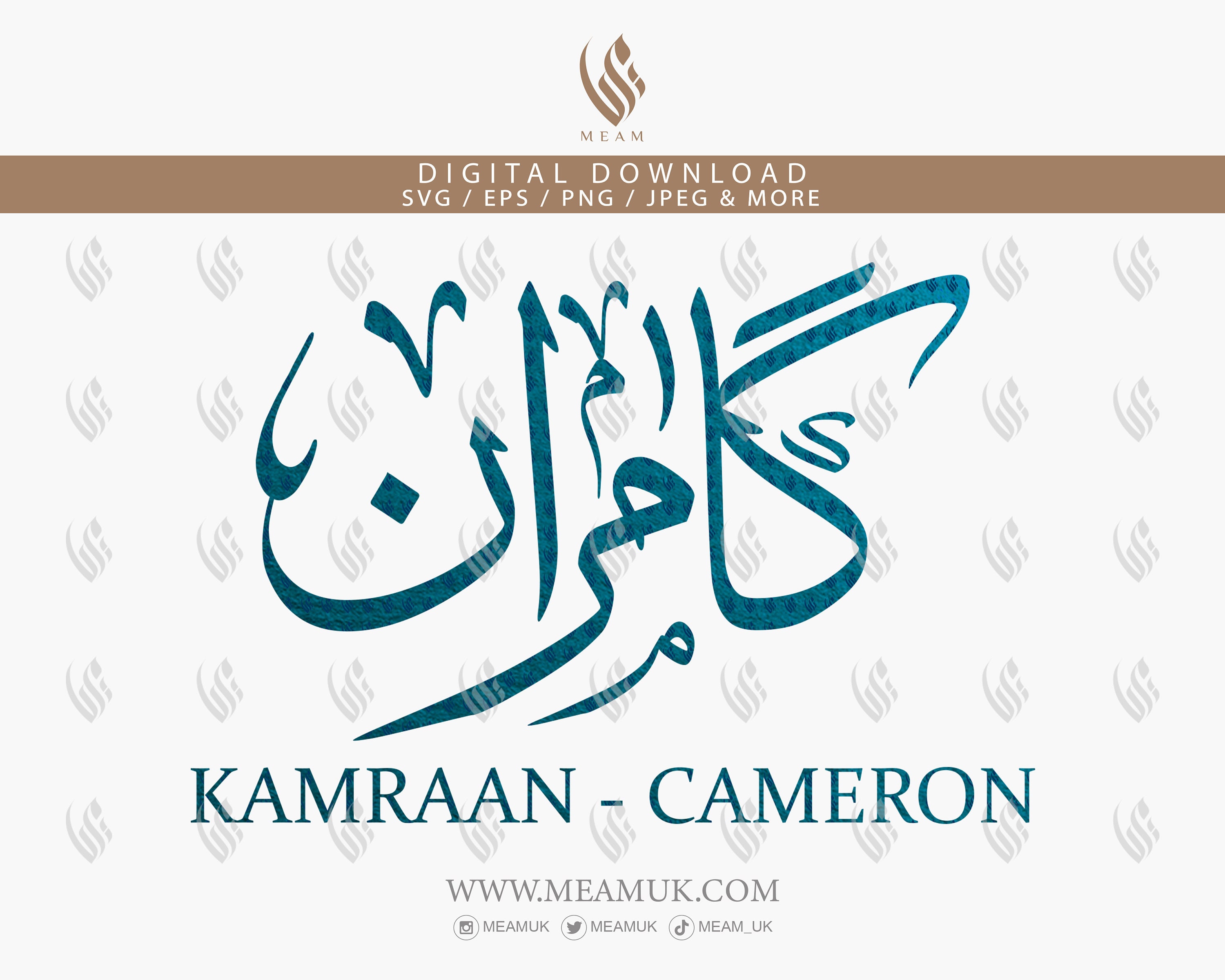 Kamraan Cameron in Arabic Calligraphy Name SVG Digital - Etsy
