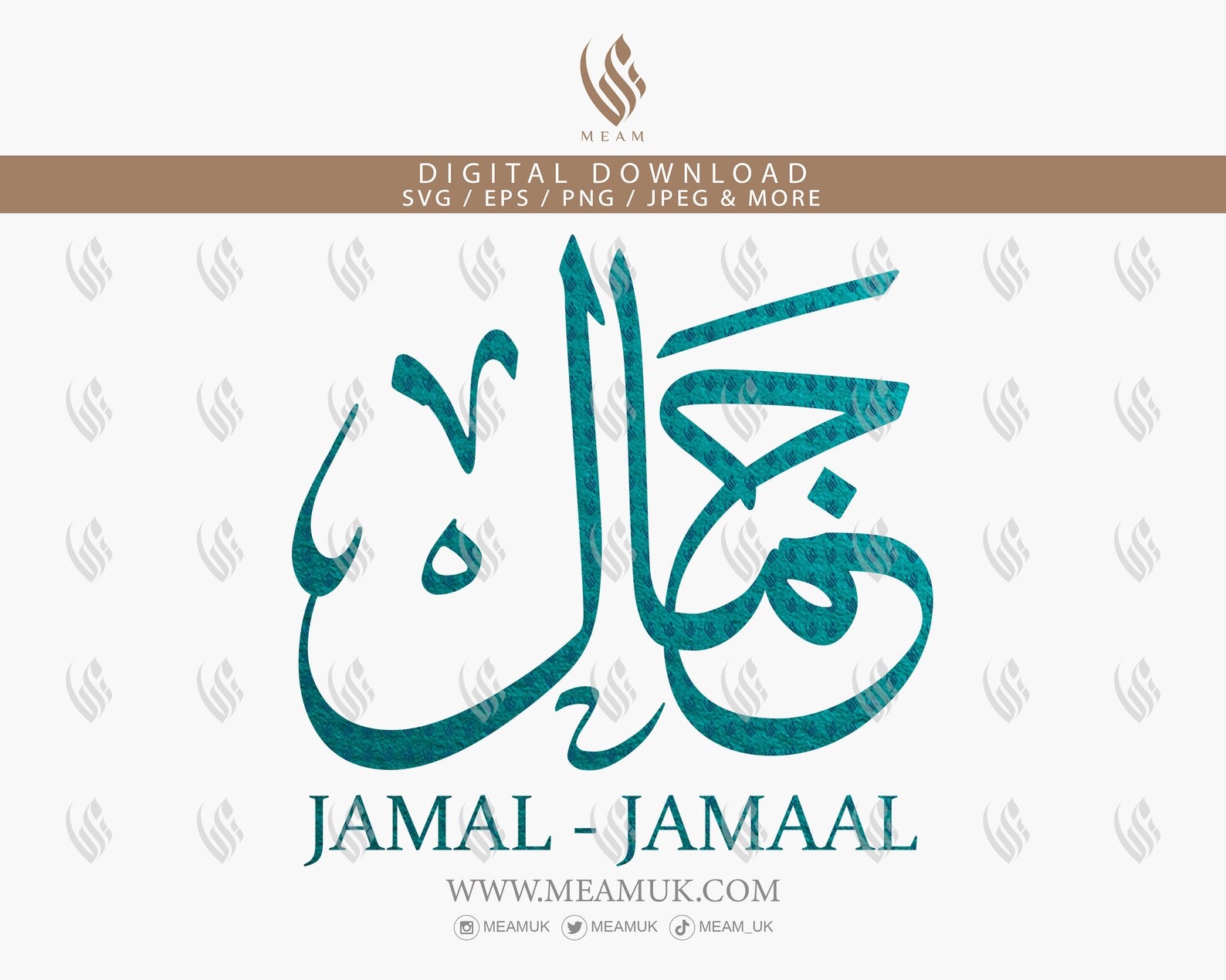 Jamal Jamaal in Arabic Calligraphy SVG, Digital Download Files, Cut for ...