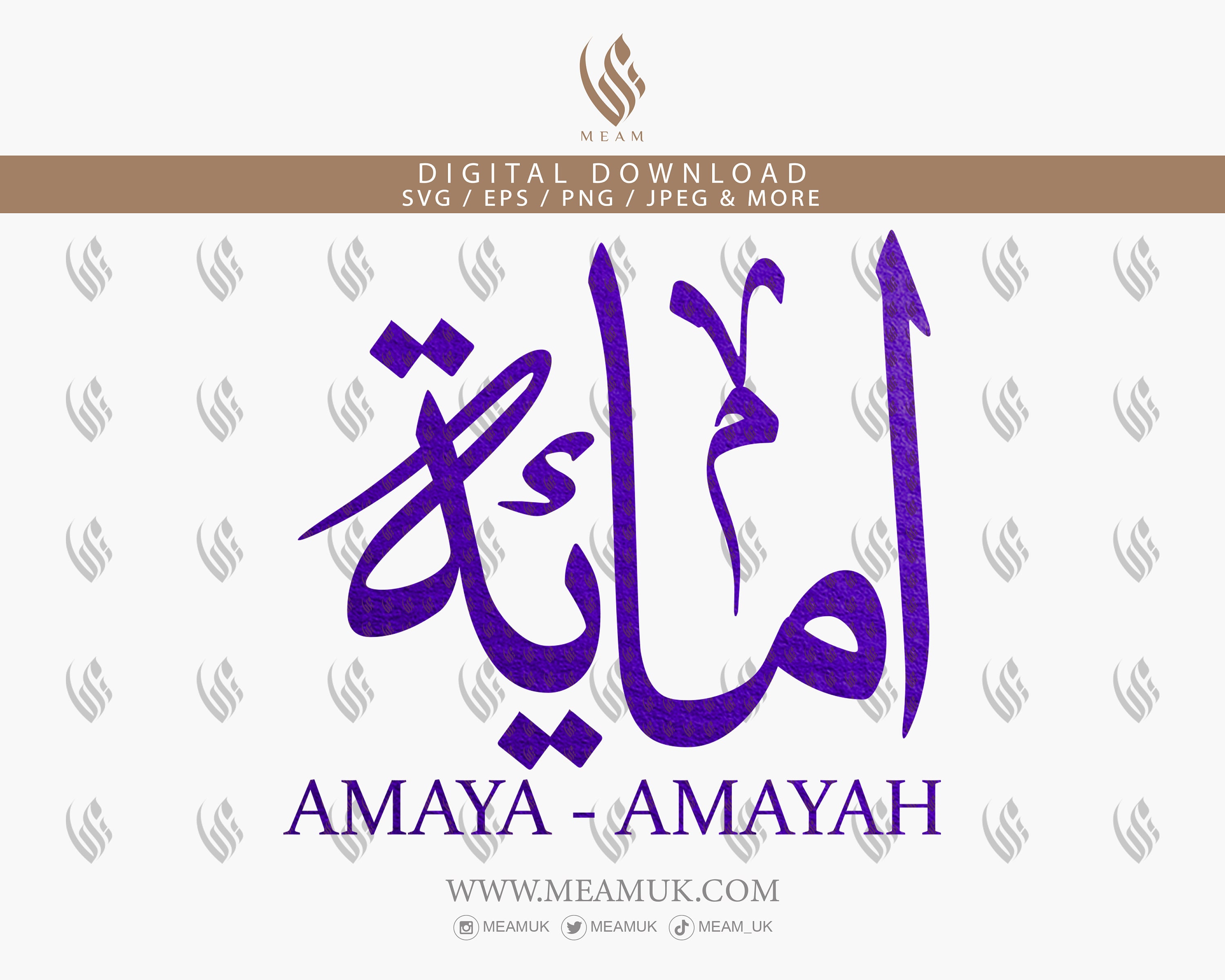 Amaya Amayah in Arabic Calligraphy SVG, Digital Download Files, Cut for ...