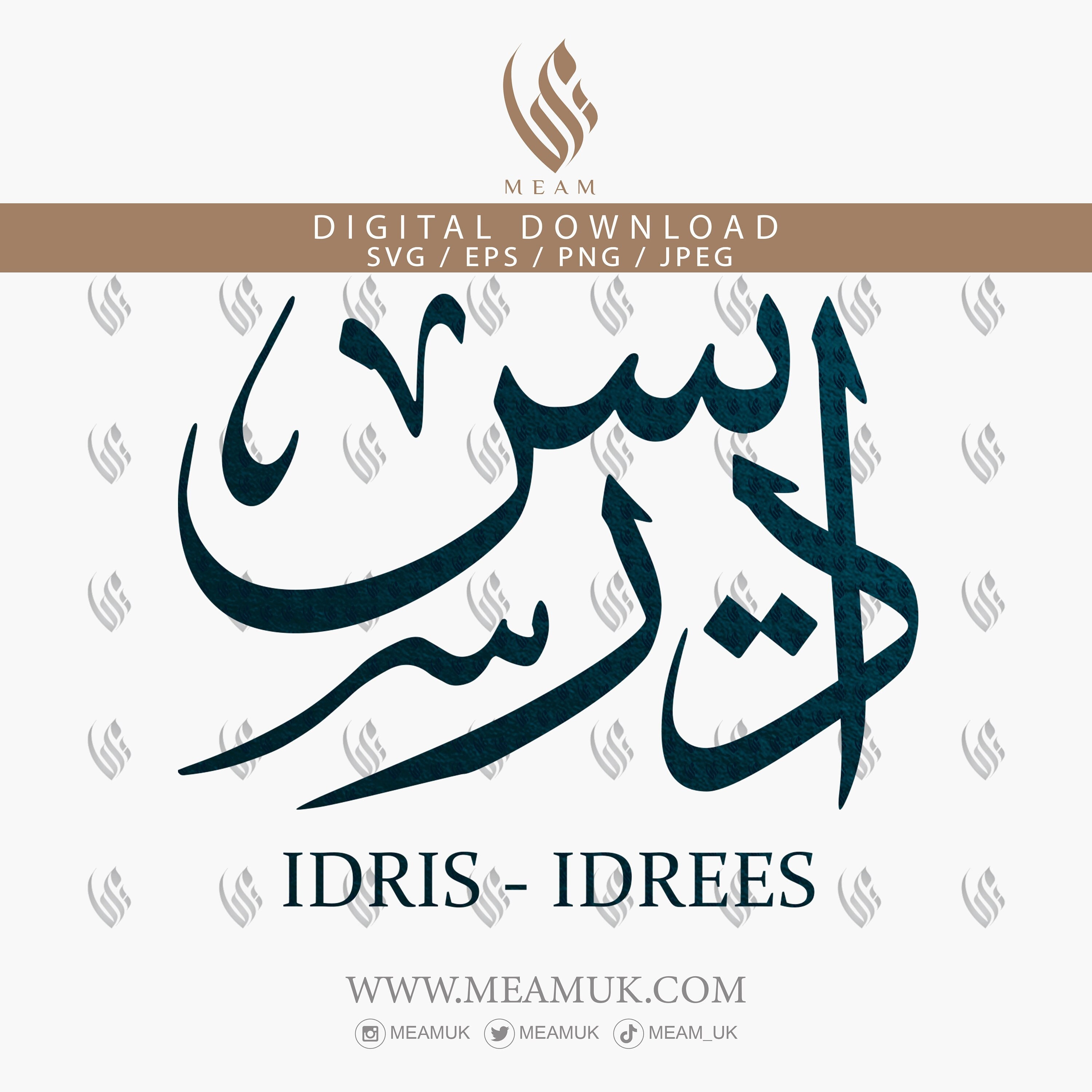 Idris Idrees in Arabic Name SVG, Digital Download Files, Digital Cut ...