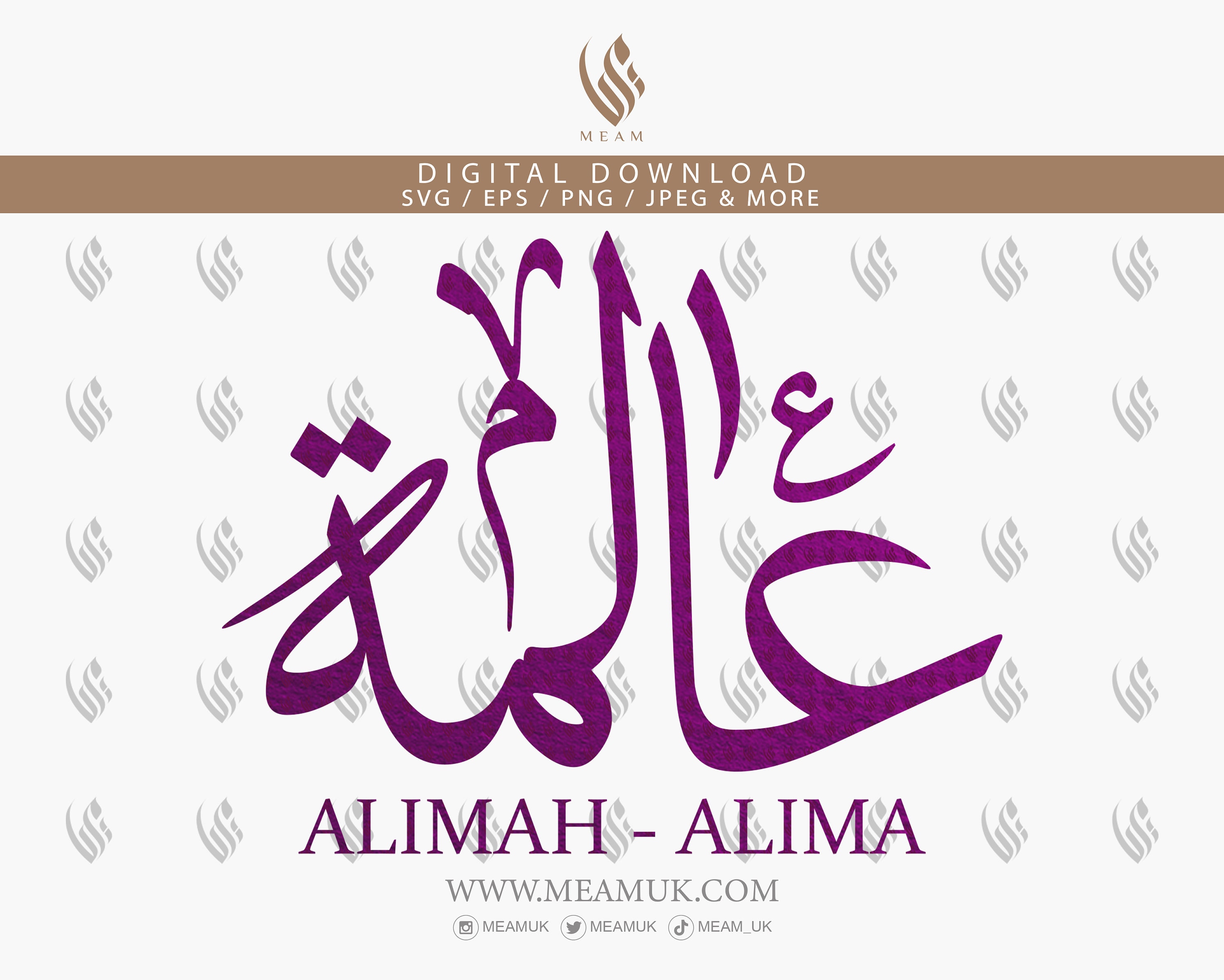 Alimah Alima Arabic Name SVG Digital Download Files Digital - Etsy
