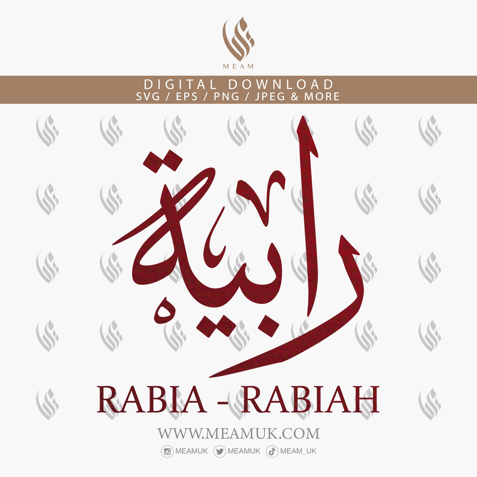 Raabia Rabia in Arabic Name SVG, Digital Download Files, Digital Cut ...