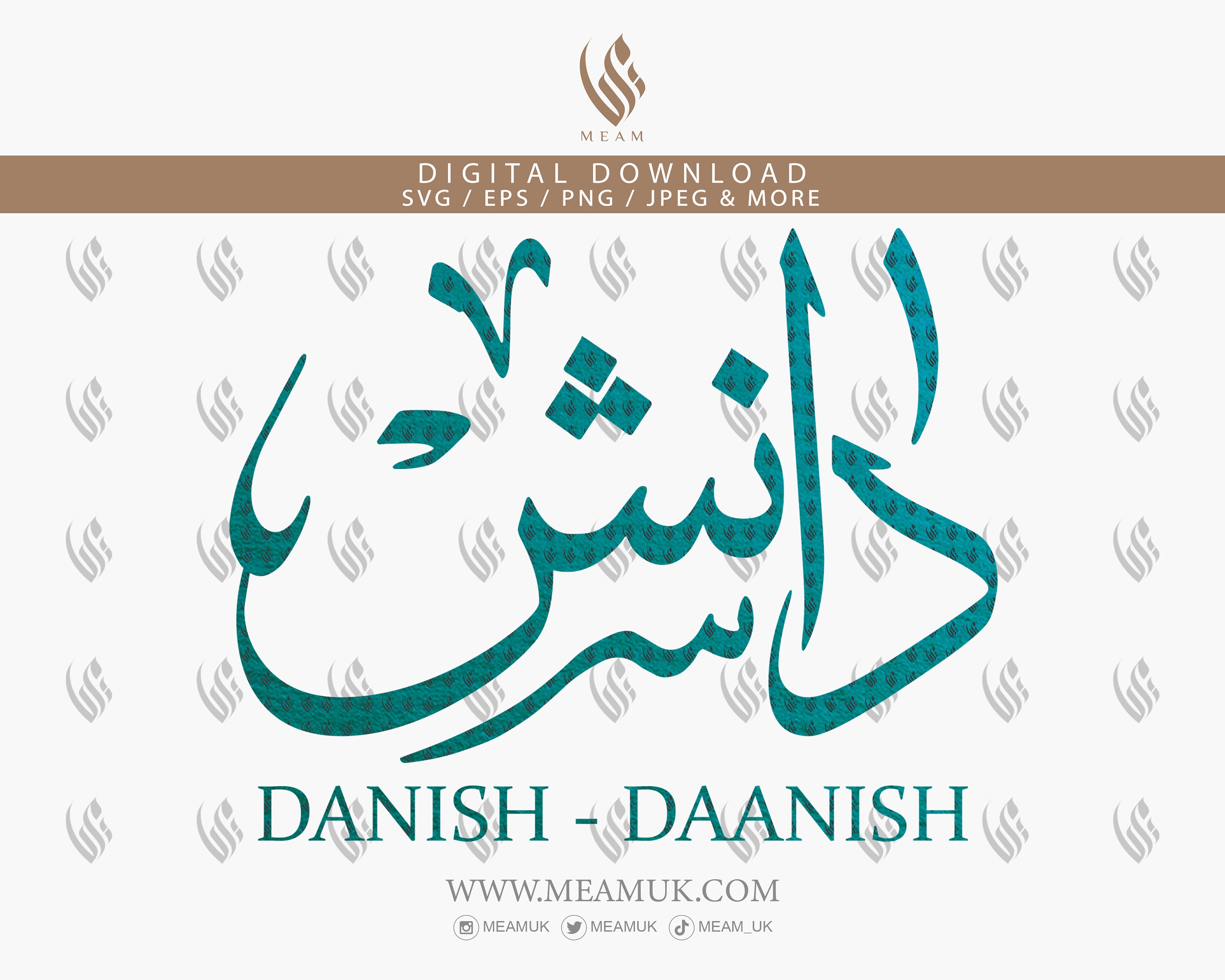 Danish Daanish in Arabic Thuluth Name SVG Digital Download - Etsy UK