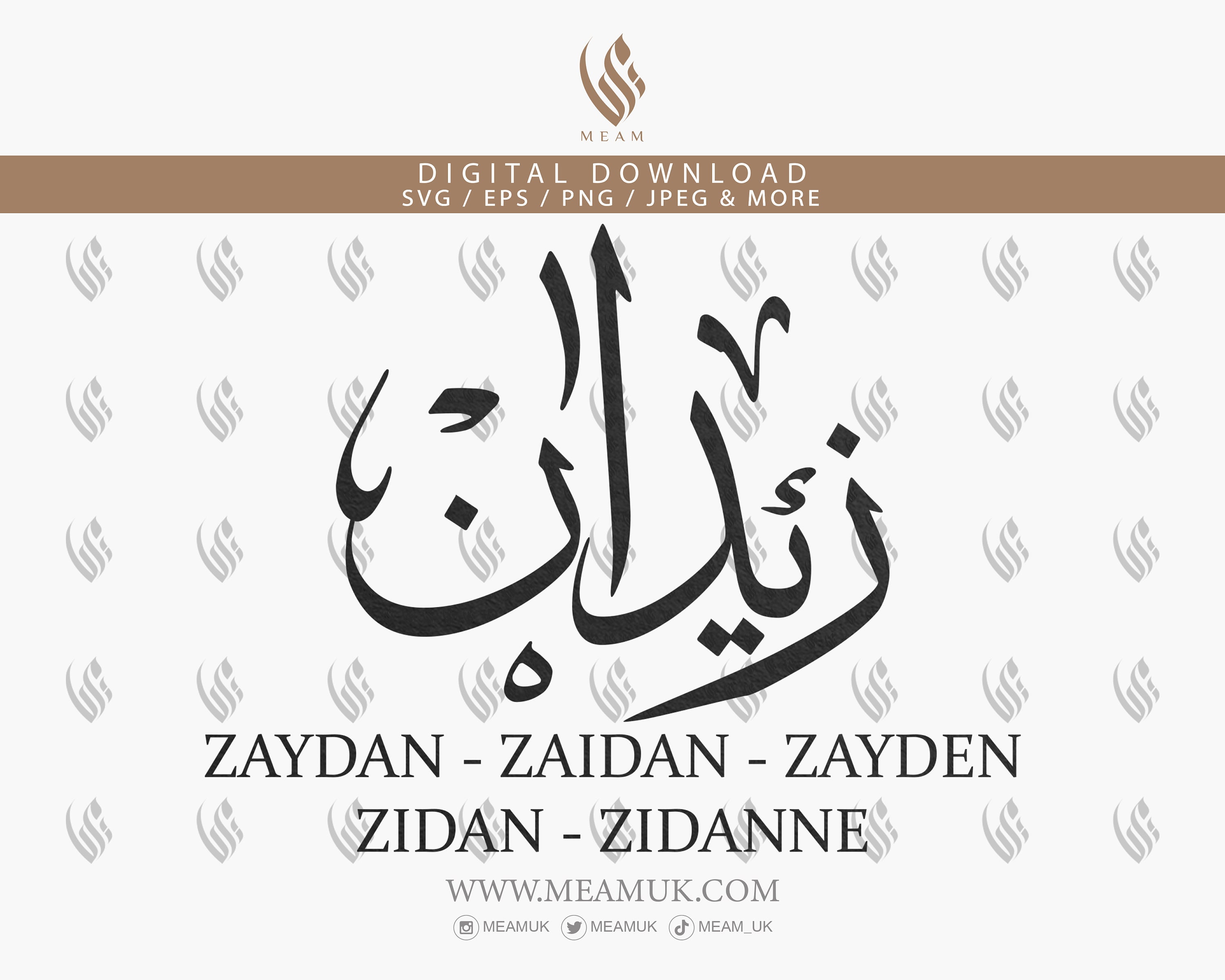 Zaidan Zaydan Zidan Arabic Calligraphy SVG Digital Download - Etsy