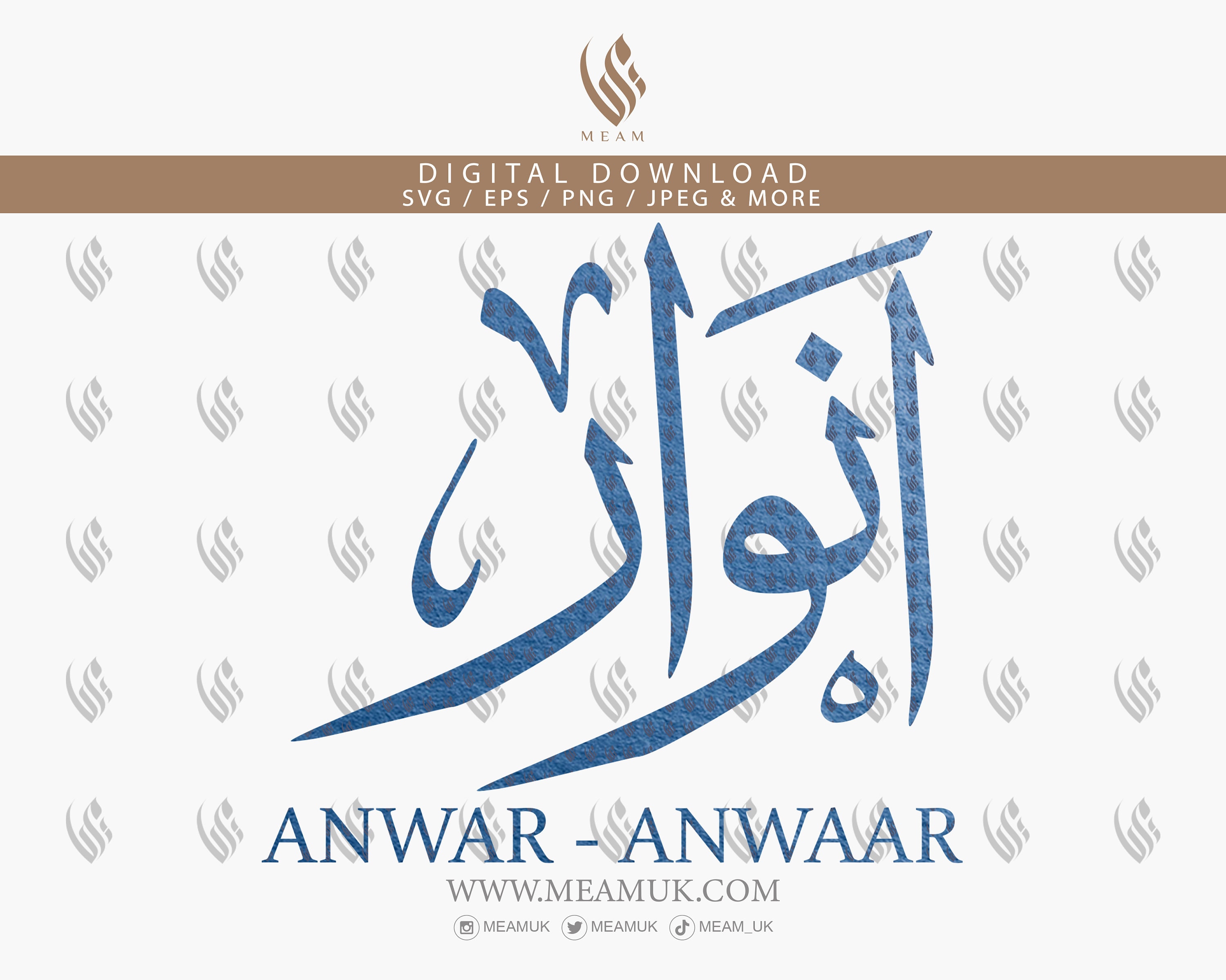Anwar Anwaar Arabic Name SVG, Digital Download Files, Digital Cut for ...