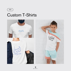 Elizah Eliza Aliza in Arabic Name SVG, Digital Download Files, Digital ...