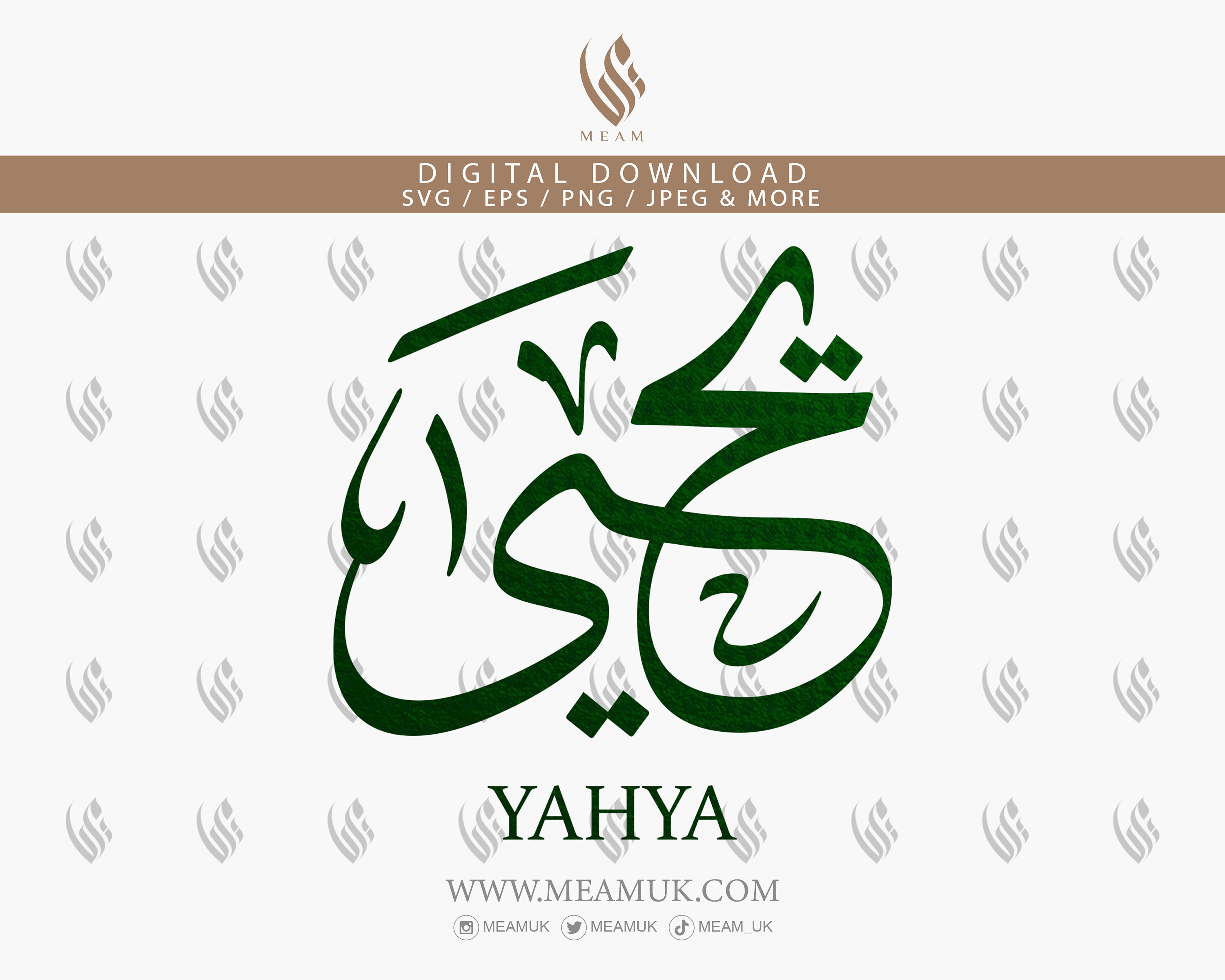 Yahya in Thuluth Arabic Calligraphy SVG, Digital Download File for ...