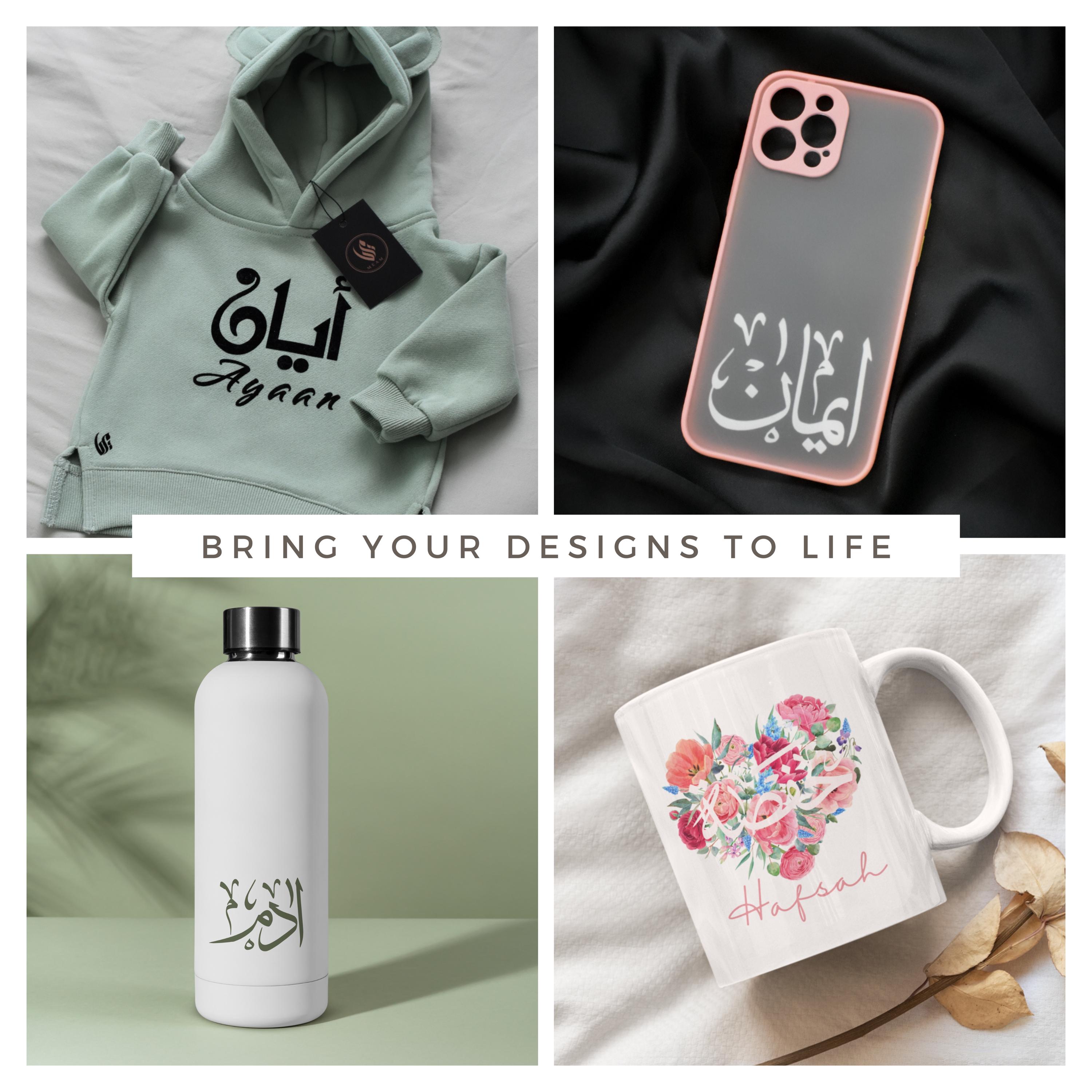 Zeyna Zaina Zaynah Arabic Calligraphy Name SVG, Digital Download Files ...