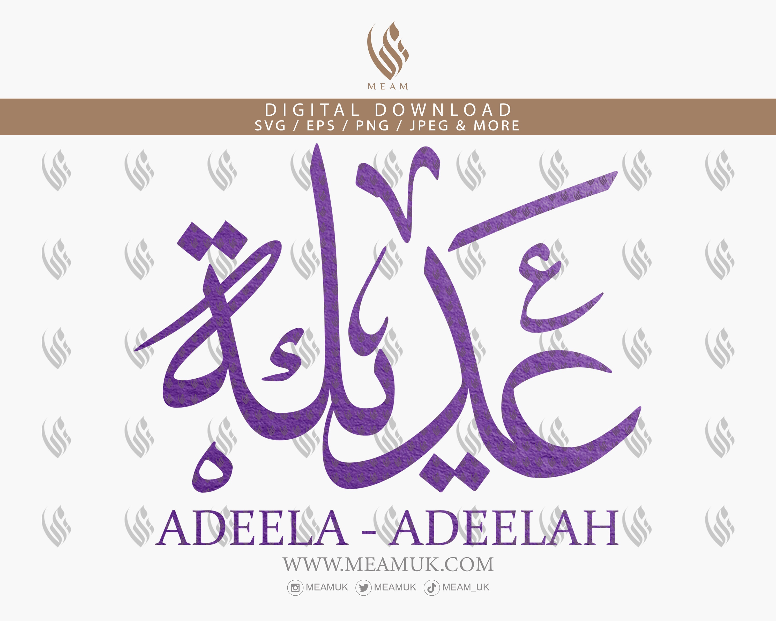 Adeela Adilah Adeelah Arabic Name SVG, Digital Download Files ,digital ...
