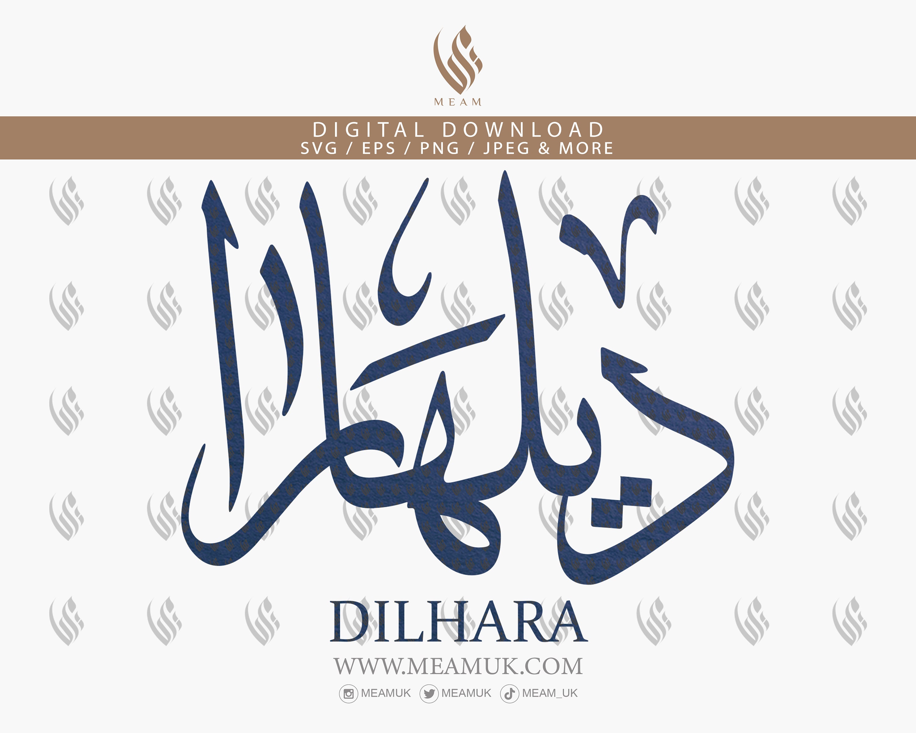 Dilhara in Arabic Calligraphy Name SVG, Digital Download Files, Digital ...