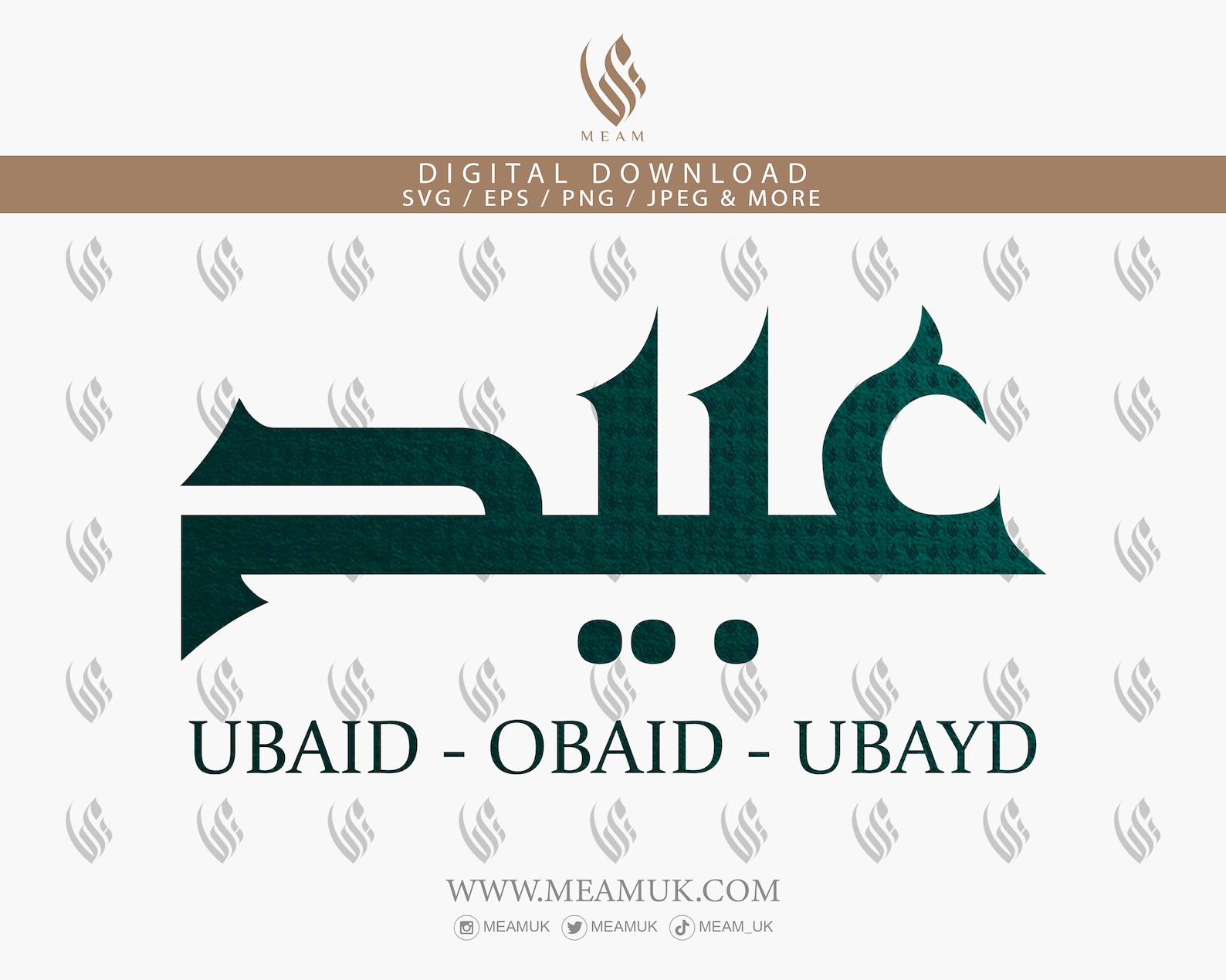 Ubaid Ubayd Obaid Arabic Name SVG, Digital Download Files , Kufic Font ...