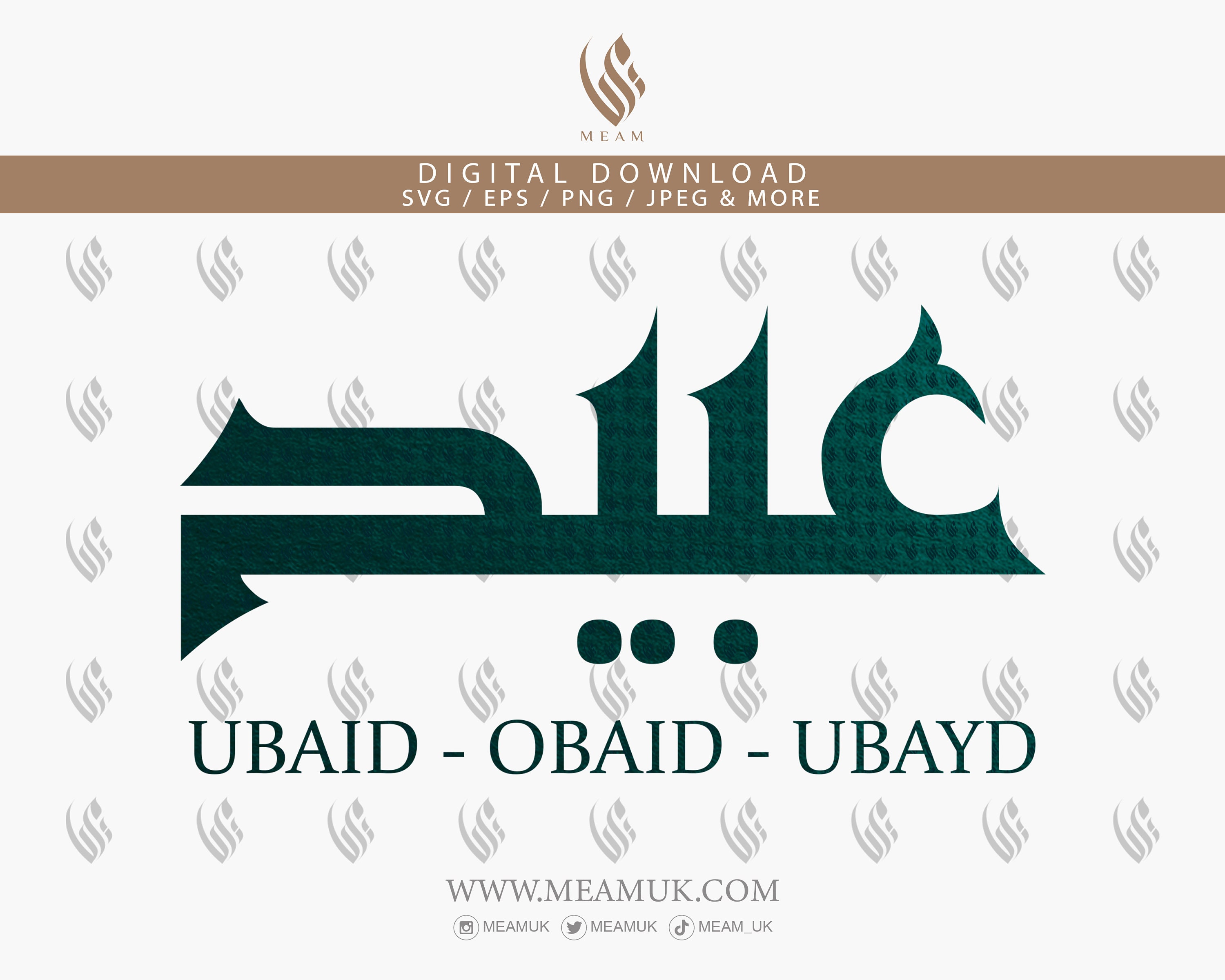 Ubaid Ubayd Obaid Arabic Name SVG, Digital Download Files , Kufic Font Cricut, Silhouette Cameo ...