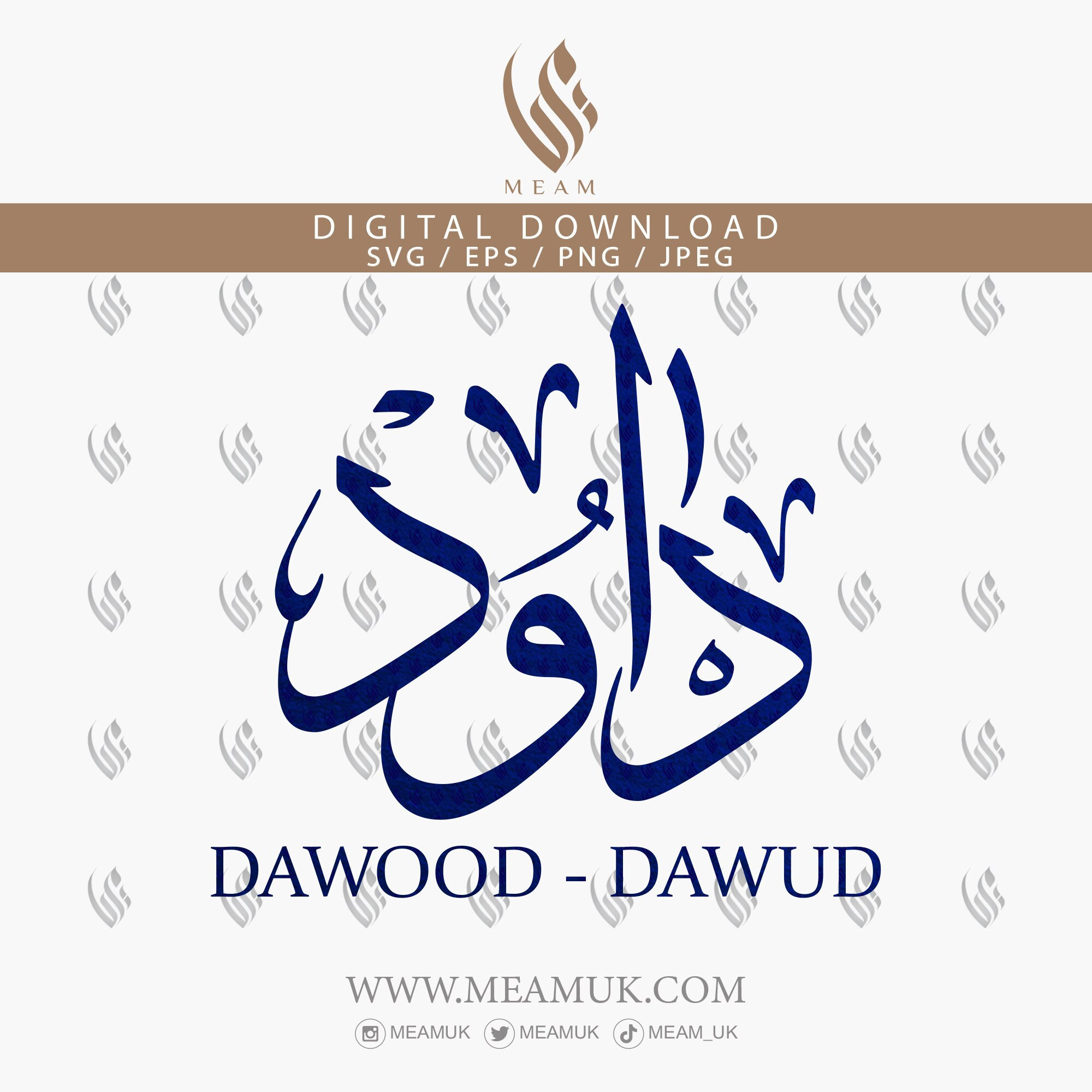 Dawood Dawud David Arabic Name SVG, Digital Download Files ,digital Cut ...