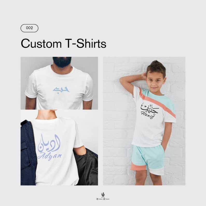 Alina Aleena in Arabic Name SVG, Digital Download Files, Digital Cut ...