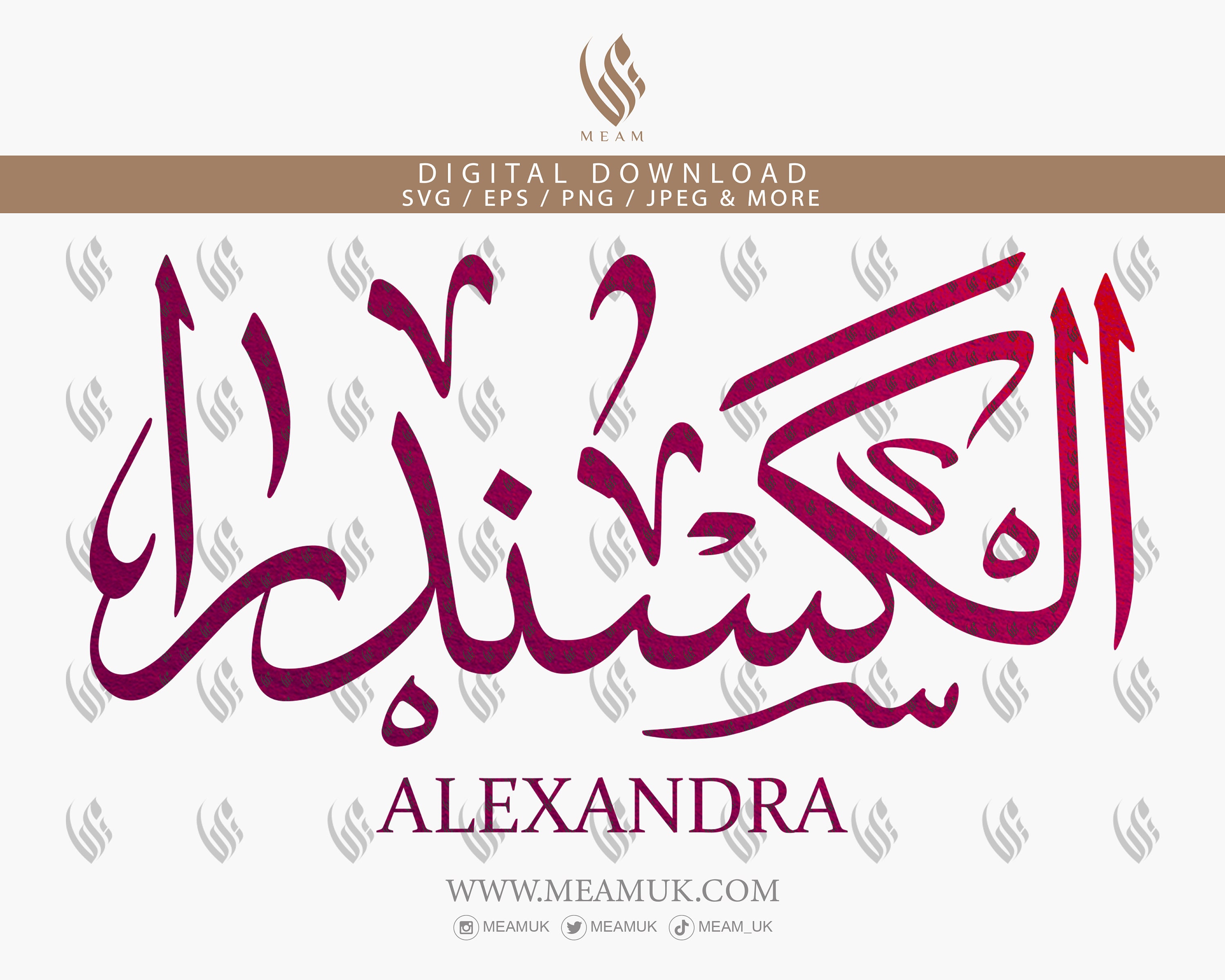 Alexandra Arabic Name SVG, Digital Download Files, Digital Cut for ...