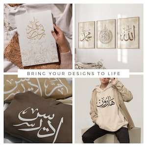 Badr Badar in Arabic Calligraphy Name SVG Digital Download File ...