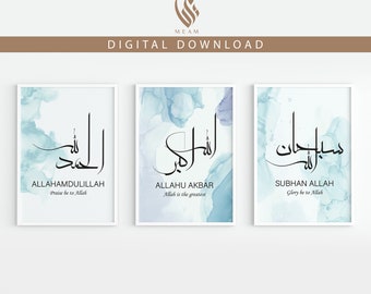 Allahu Akbar Poster - Etsy