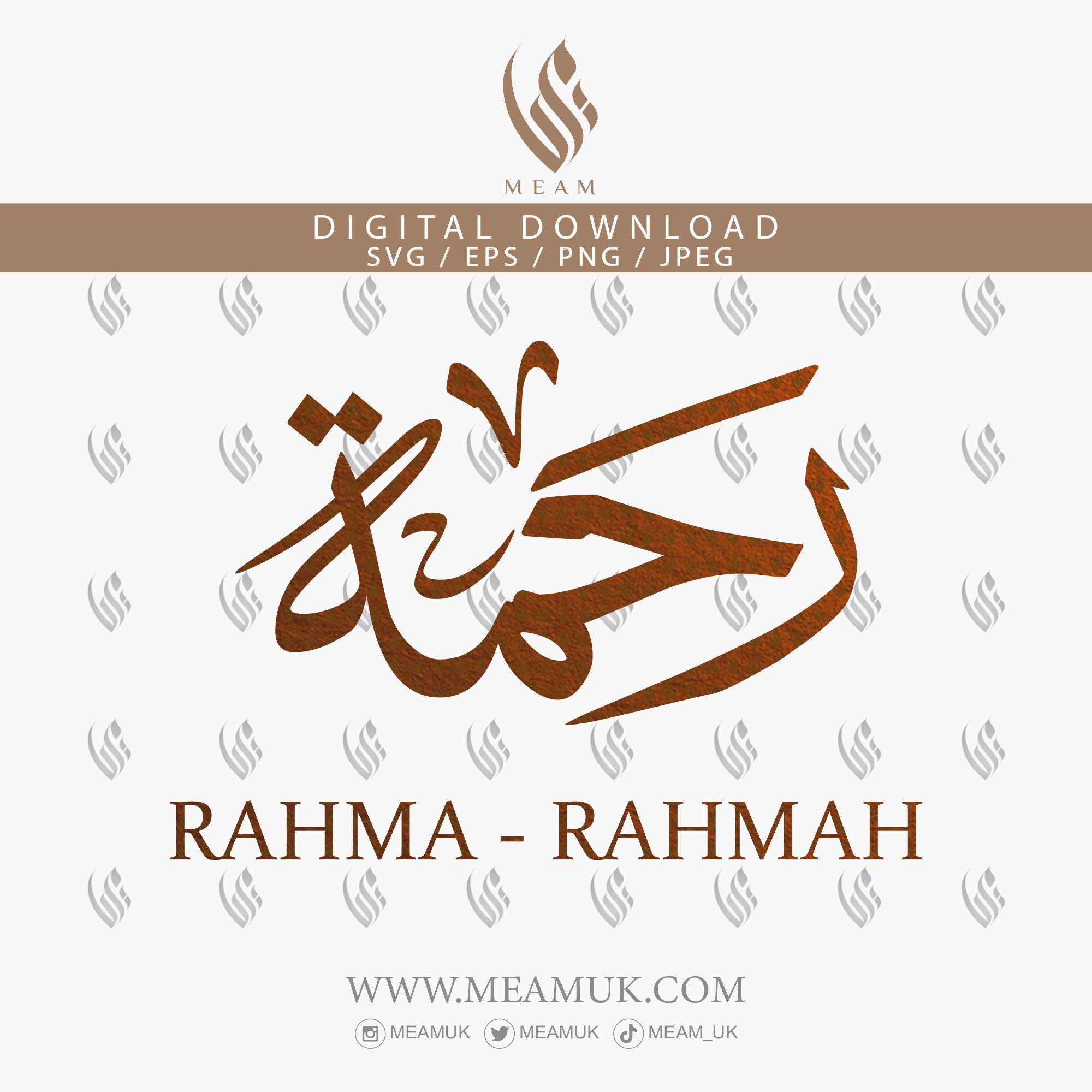 Rahmah Rahma Arabic Name SVG, Digital Download Files ,digital Cut for ...