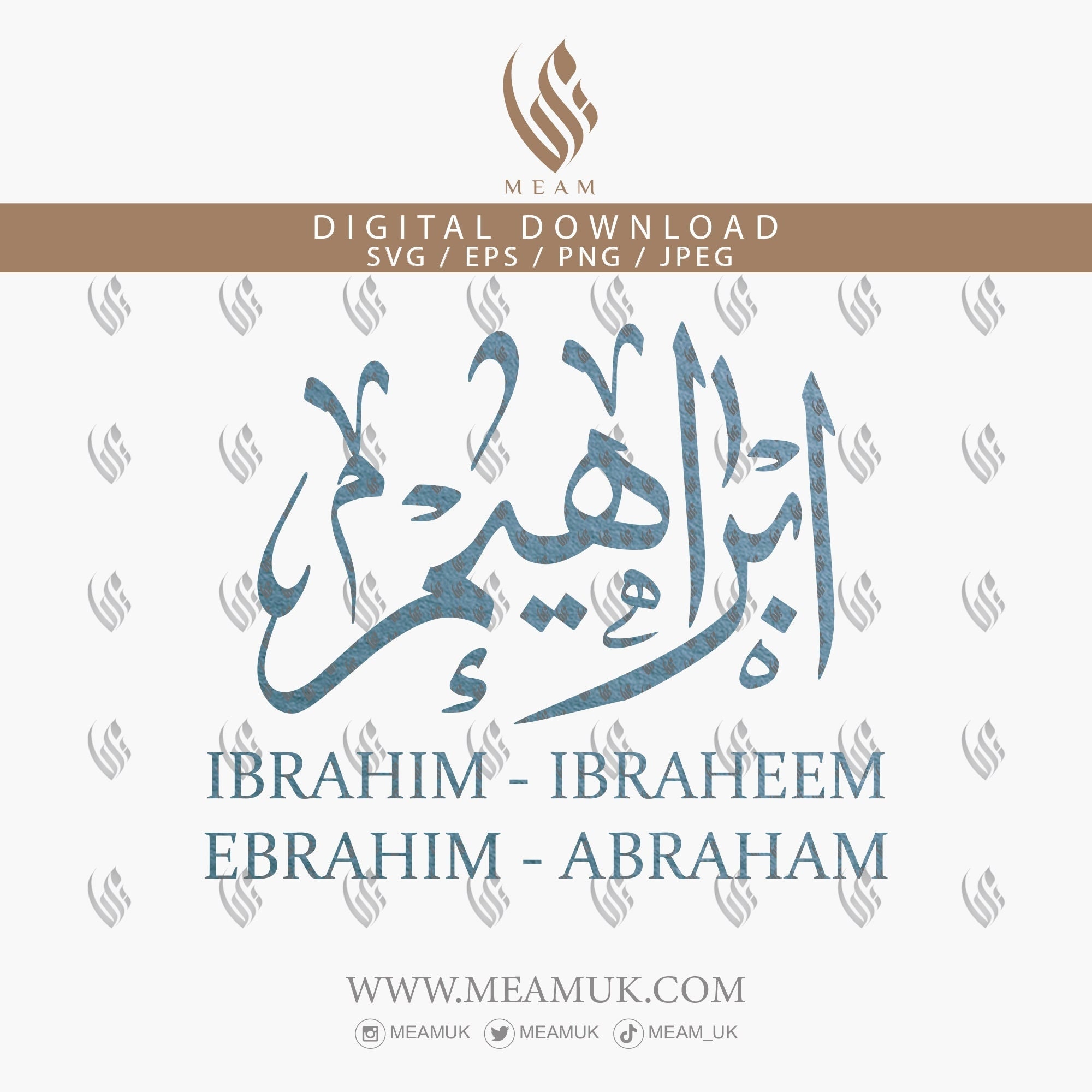 Ibrahim Ibraheem Abraham Arabic Name SVG, Digital Download Files ...
