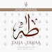 Taha Tahaa in Arabic Name SVG, Digital Download Files, Digital Cut for ...