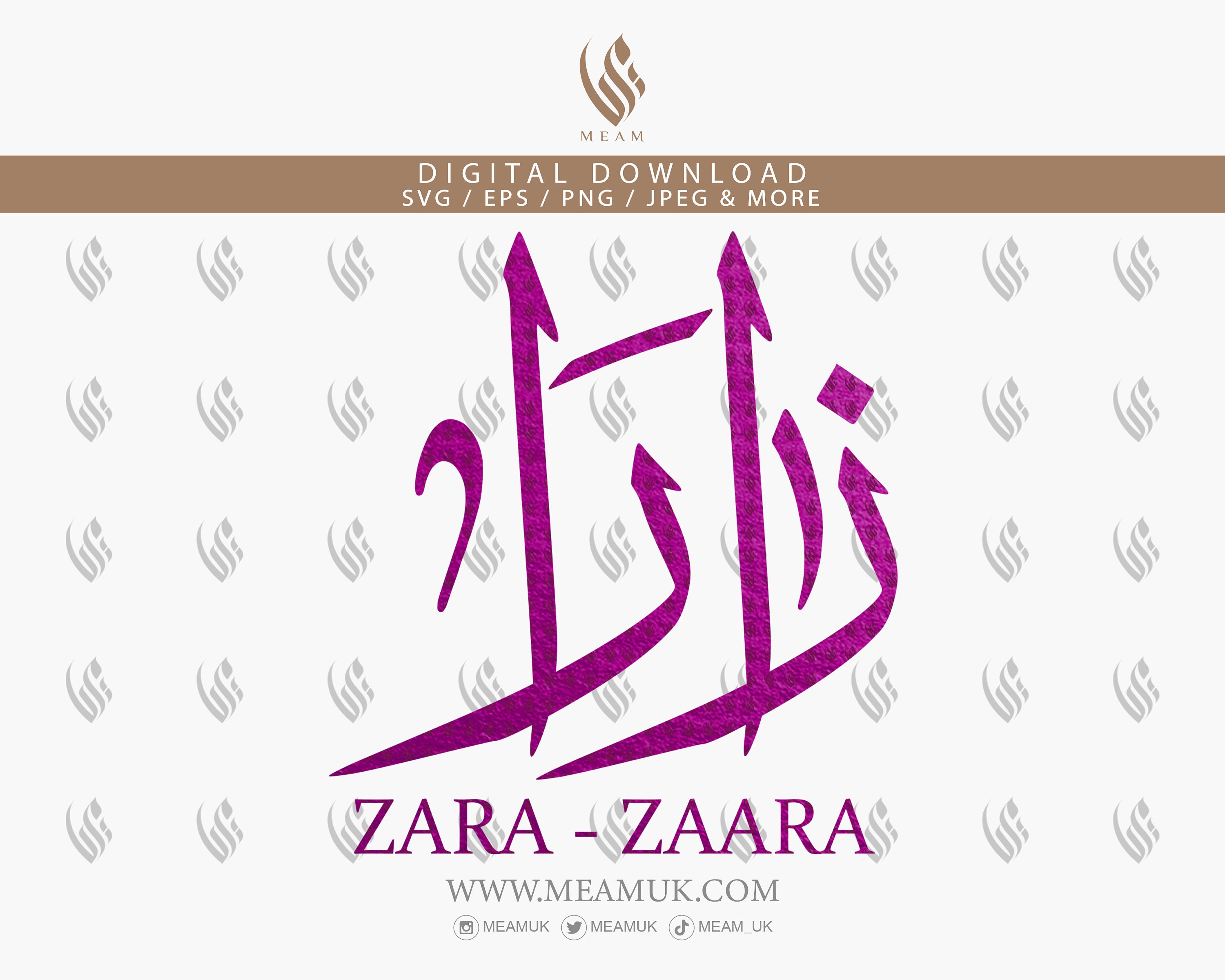Zaara Zara In Arabic Calligraphy SVG Digital Download Files Prophets