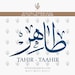 Tahir Taahir in Arabic Calligraphy SVG, Digital Download Files ...