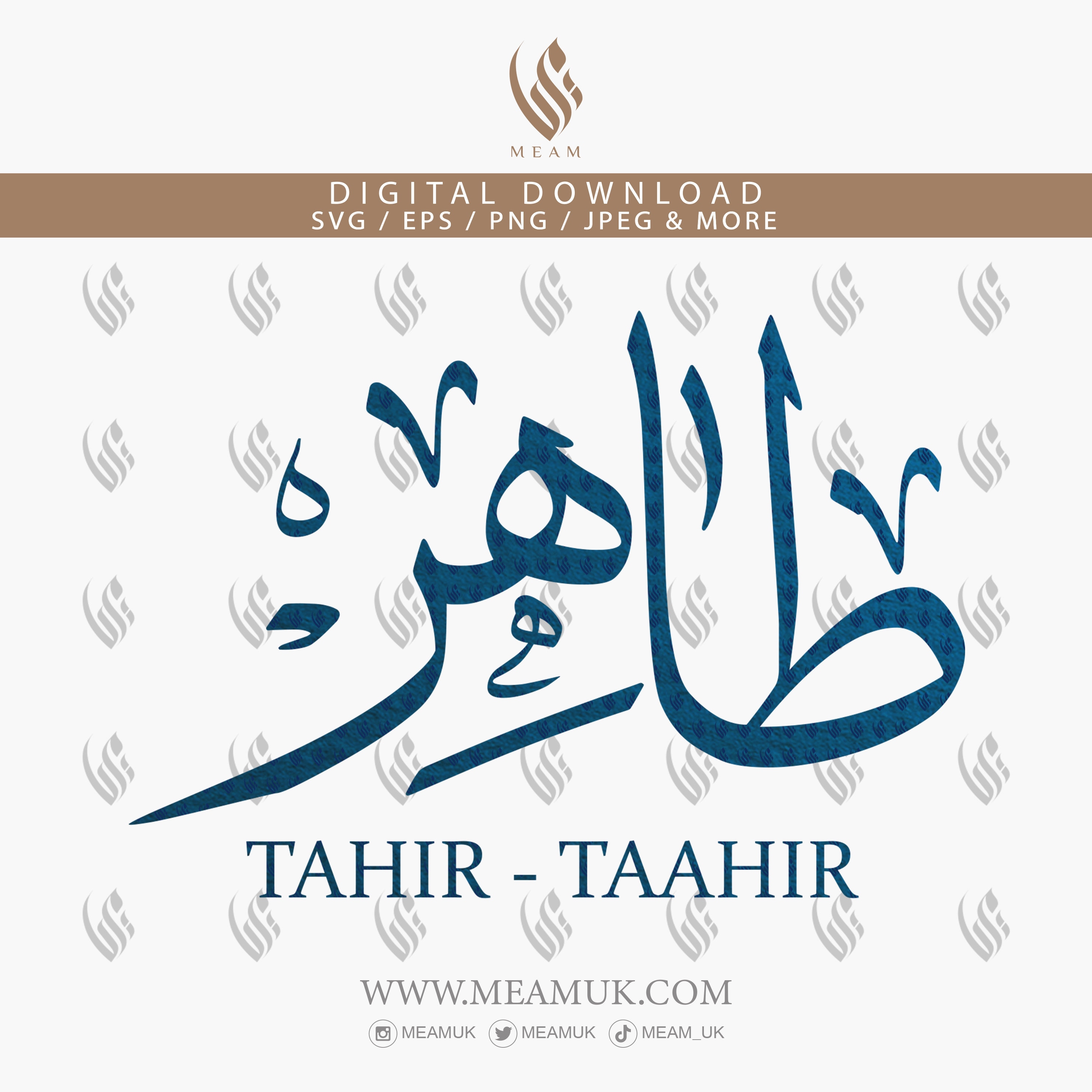 Tahir Taahir in Arabic Calligraphy SVG, Digital Download Files ...