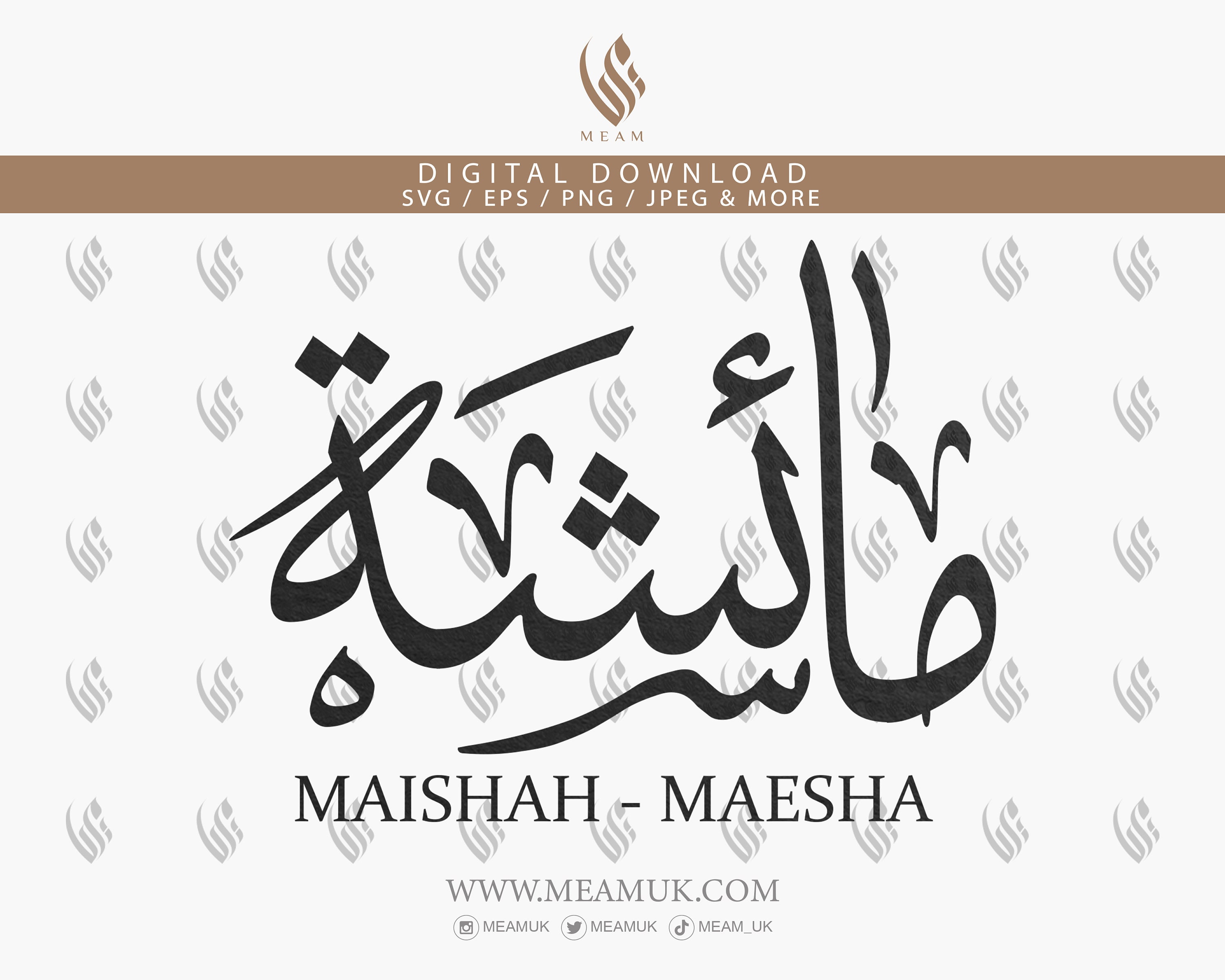 Maisha Maesha in Arabic Calligraphy SVG, Digital Download Files, Cut for Cricut, Silhouette ...