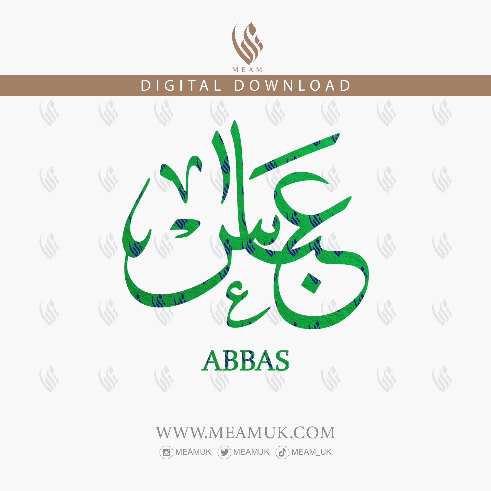 Abbas Arabic Name SVG Digital Download Files digital Cut for - Etsy UK