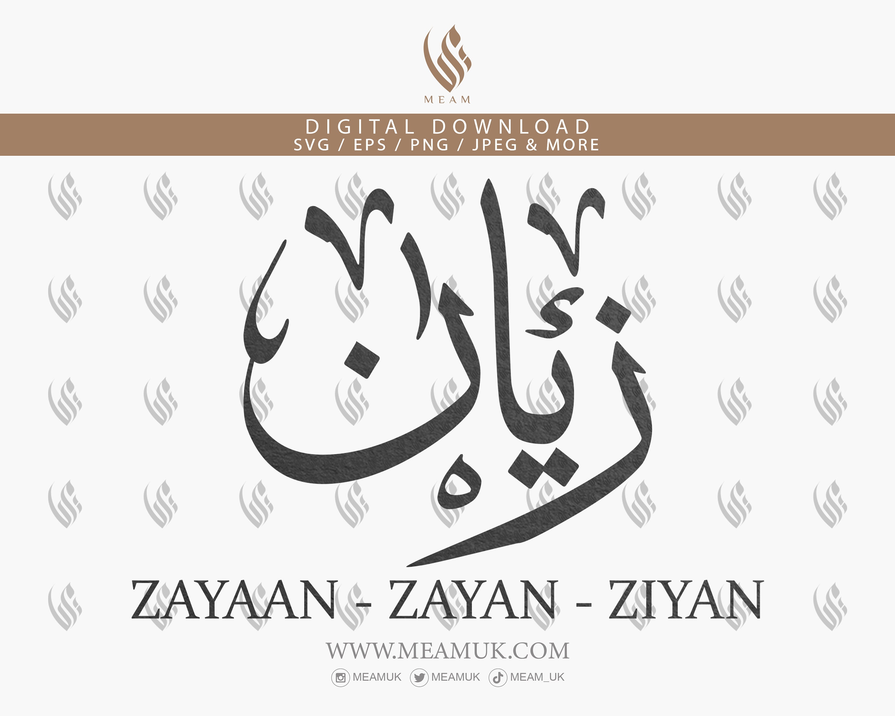 Zayaan Ziyan in Arabic Calligraphy SVG, Digital Download Files, Cut for ...