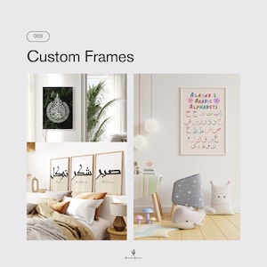 Imaan Iman Eman Emaan in Arabic Calligraphy SVG, Digital Download Files ...