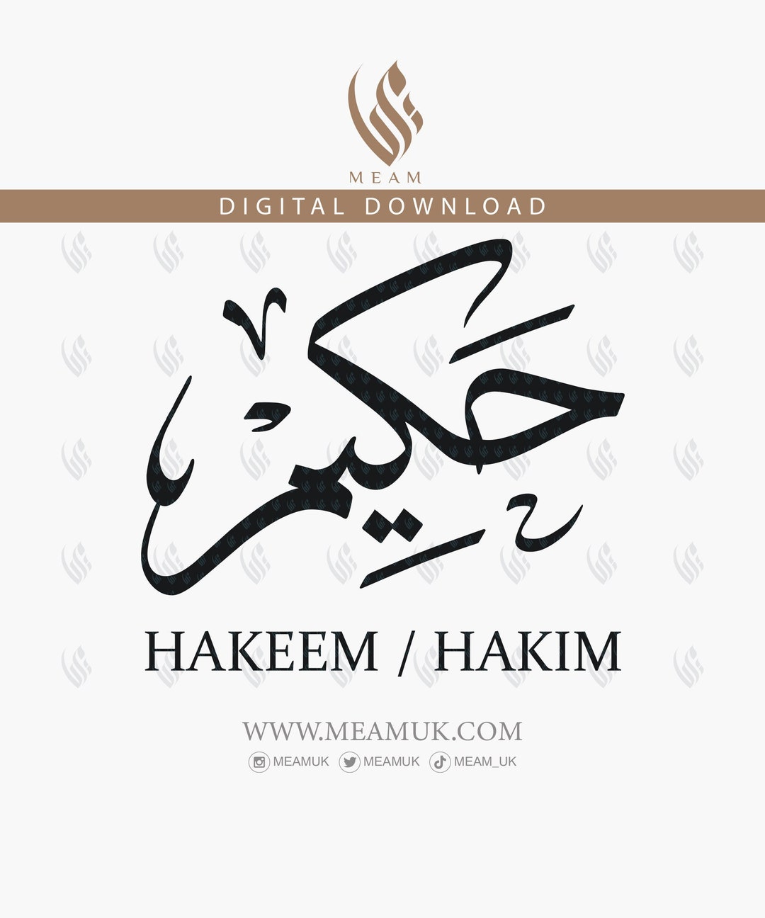 Hakeem Hakim Arabic Name SVG, Digital Download Files ,digital Cut for ...