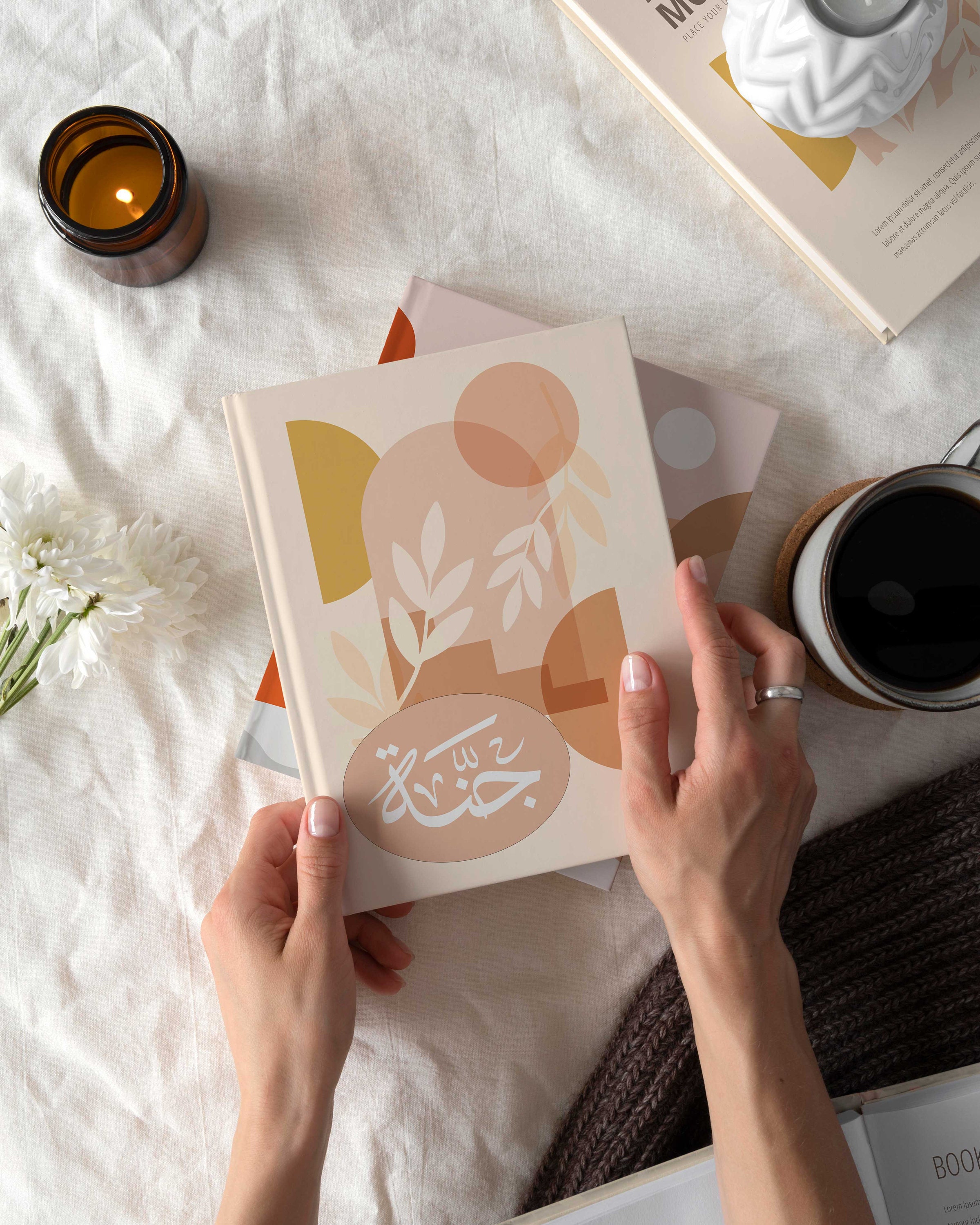 Jannah Janna in Arabic Calligraphy SVG, Digital Download Files, Cut for ...