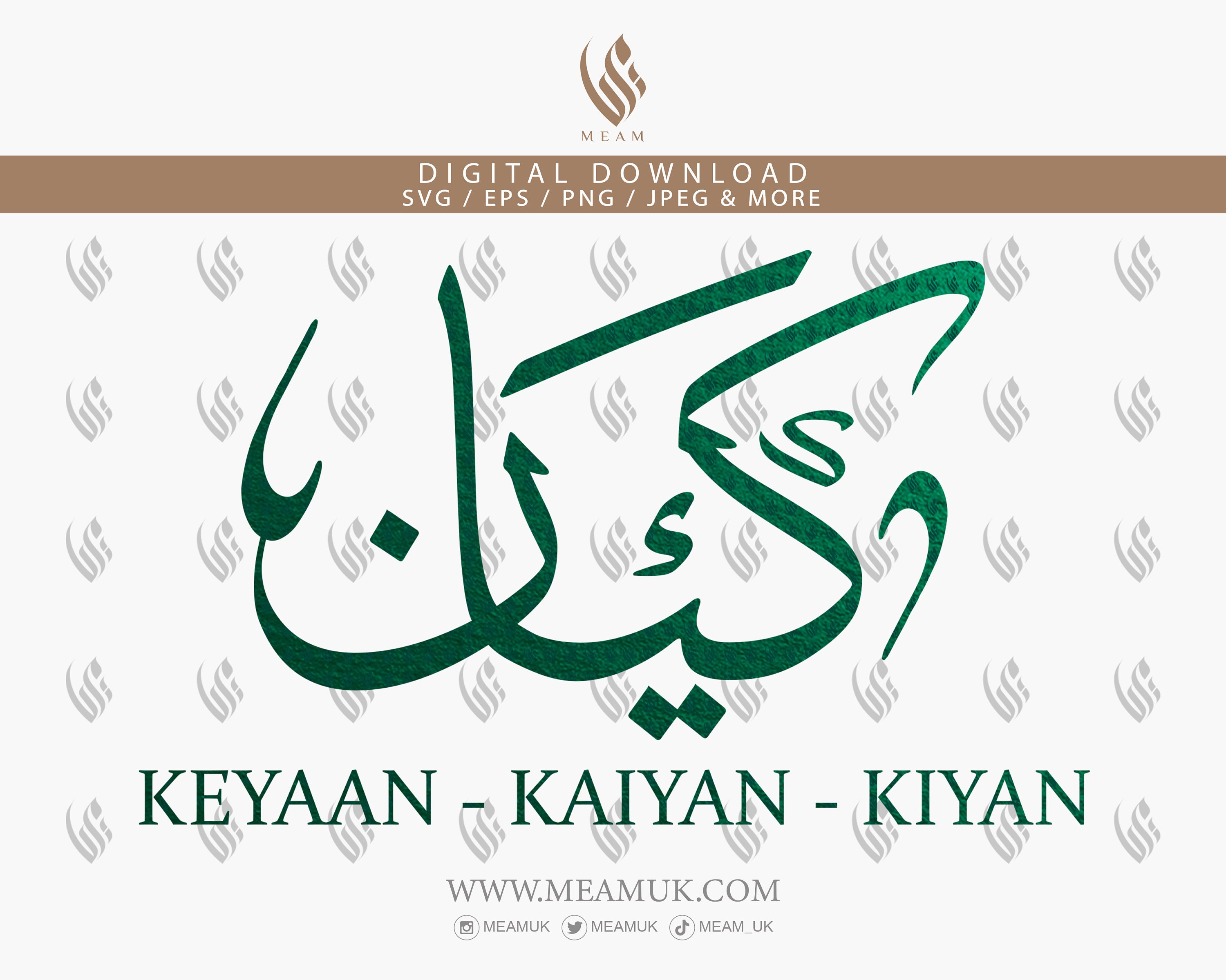 Kiyaan Keyan in Arabic Calligraphy SVG, Digital Download Files, Arabic ...