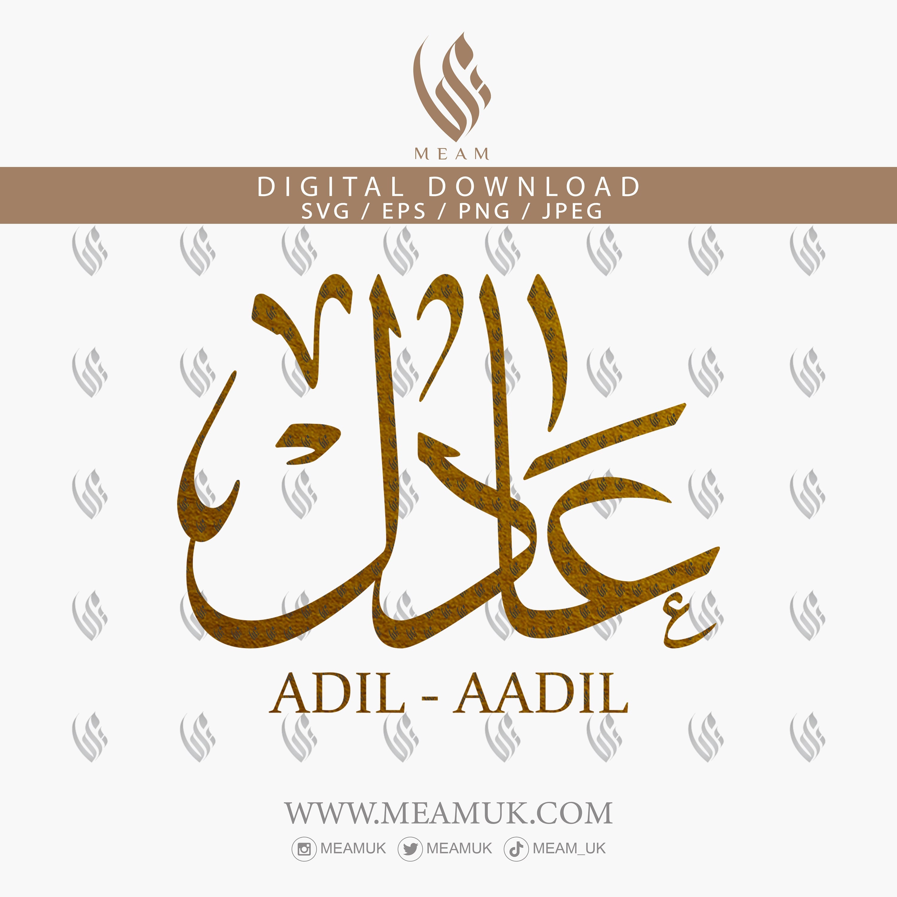 Adil Aadil Arabic Name SVG, Digital Download Files, Digital Cut for ...