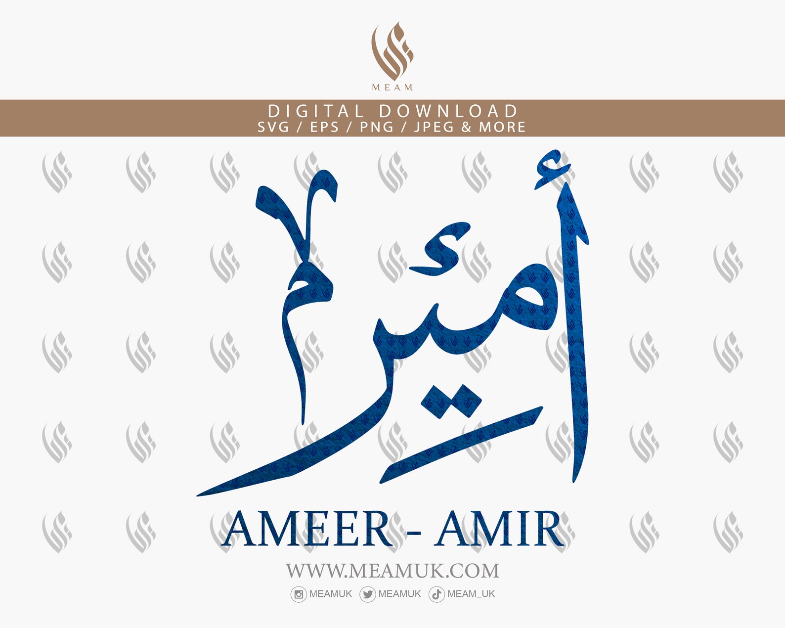 Amir Ameer in Arabic Calligraphy SVG, Digital Download Files, Cut for ...