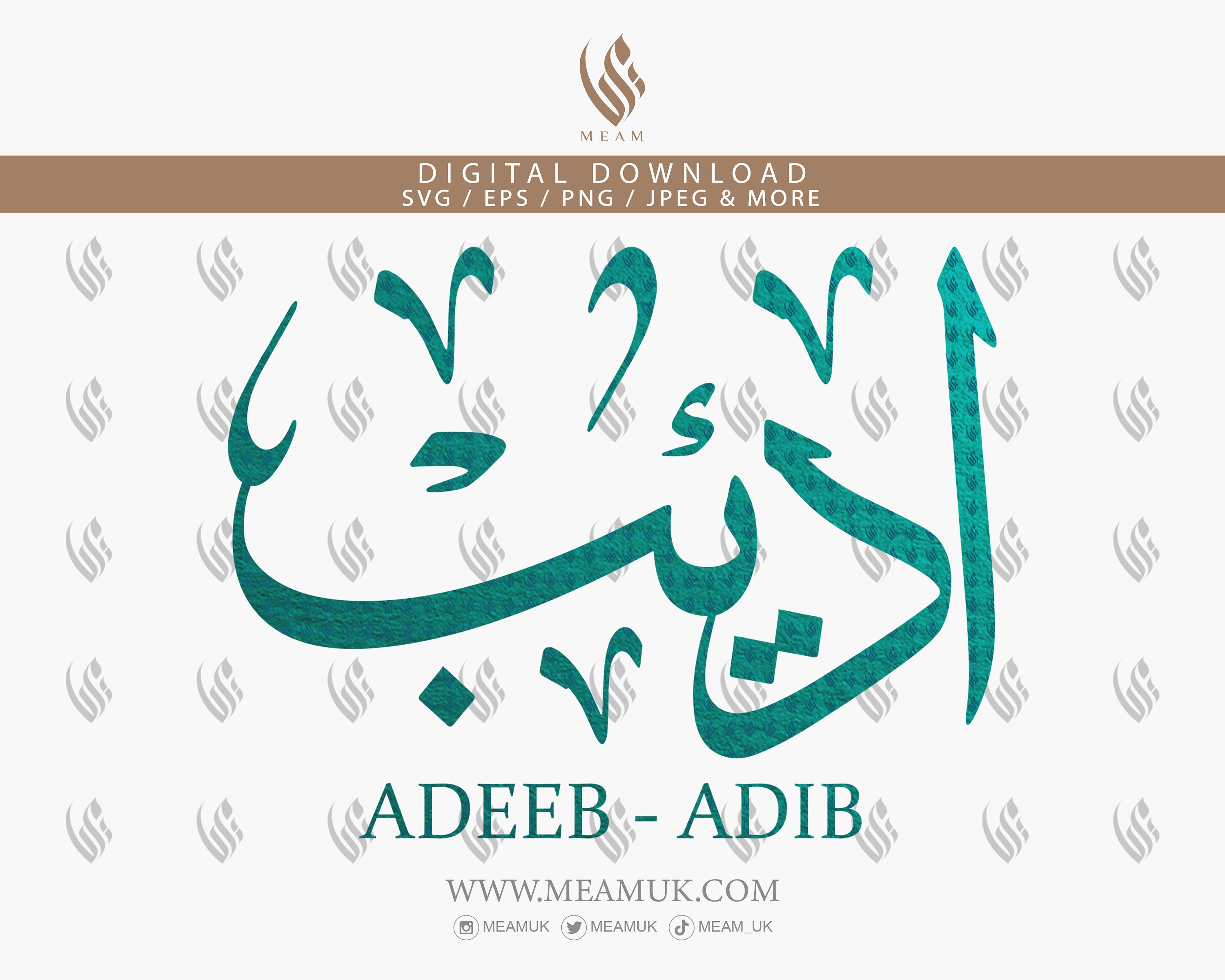 Adib Adeeb in Arabic Calligraphy SVG, Digital Download Files, Cut for Cricut, Silhouette Cameo ...